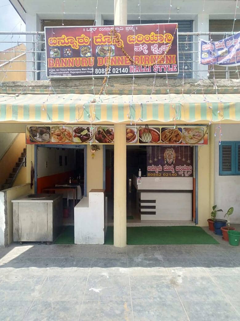 Bannur Donne Biriyani, Rajarajeshwari Nagar order online - Zomato