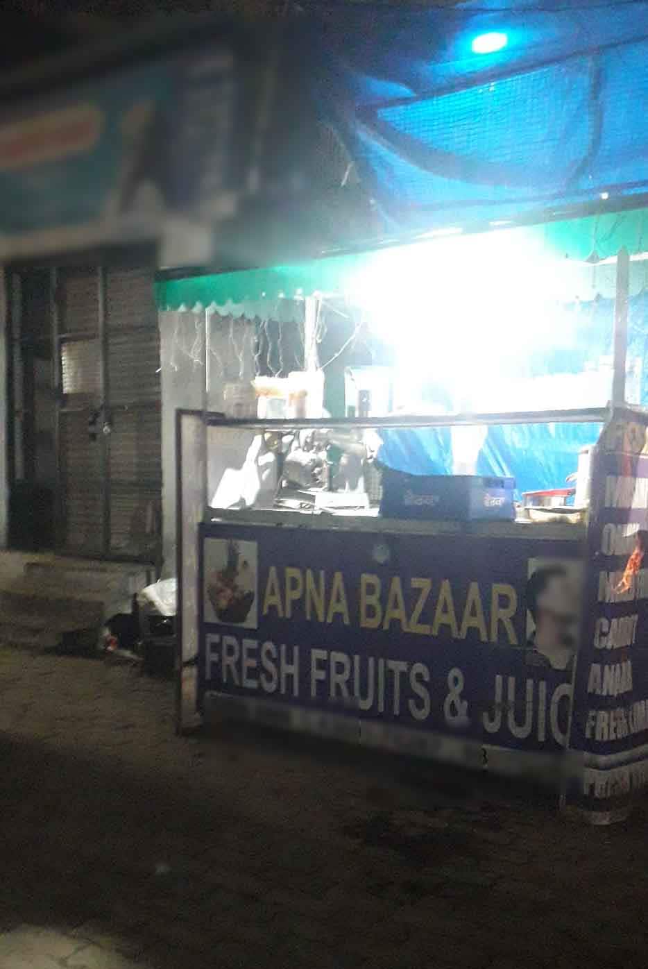 Apna Bazaar Fresh Fruit & Juice, Lohgarh, Zirakpur | Zomato