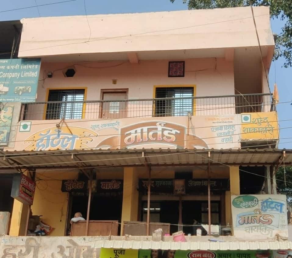 Hotel Martand, Malkapur Locality order online - Zomato