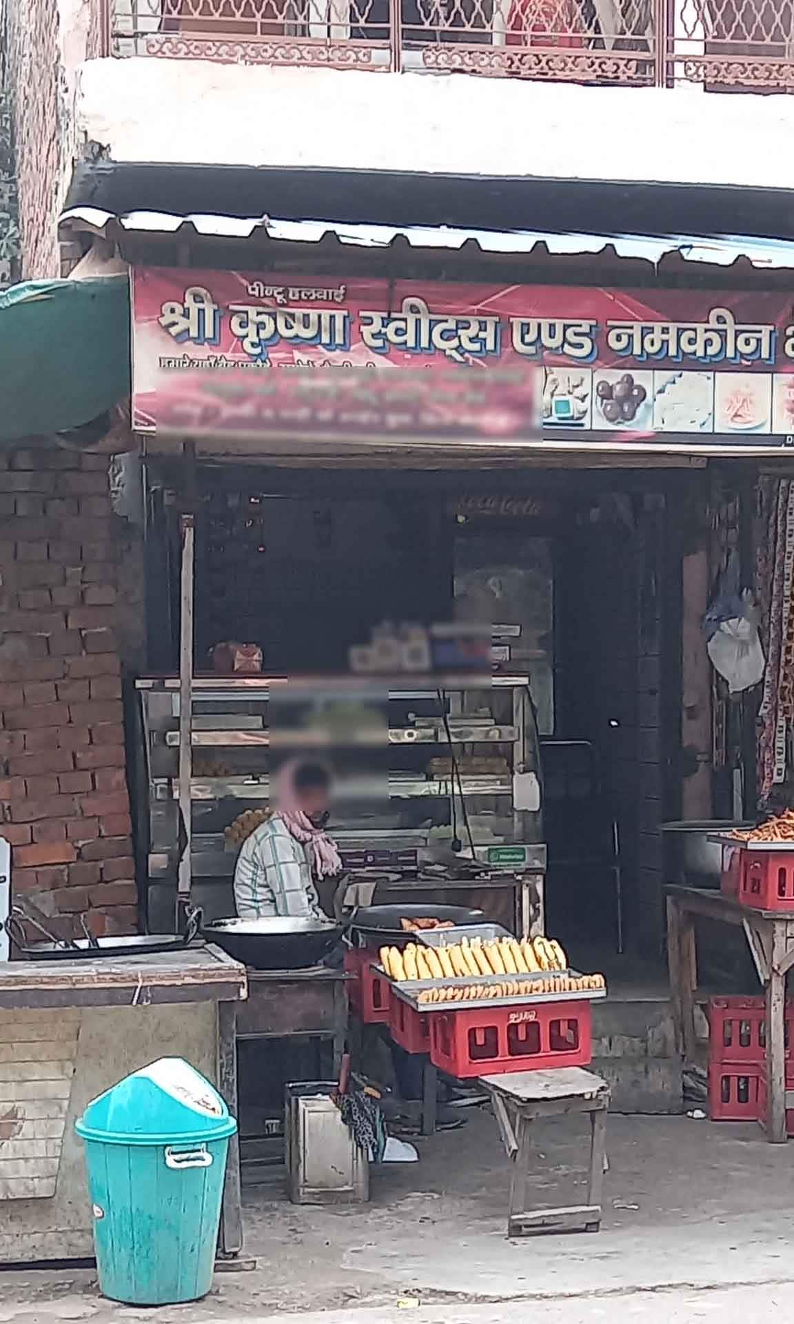 Shri Krishna Sweets, Shalimar Garden, Ghaziabad | Zomato