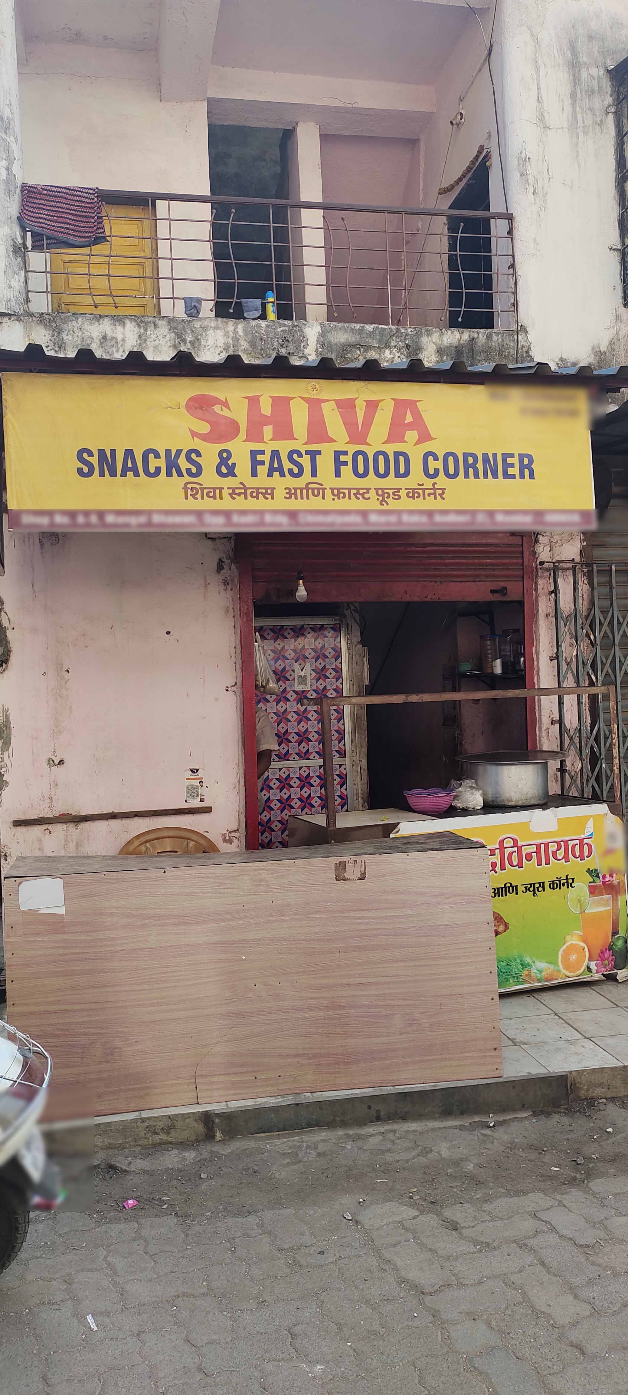 Shiva Snacks & Fast Food Corner, Marol, Mumbai | Zomato
