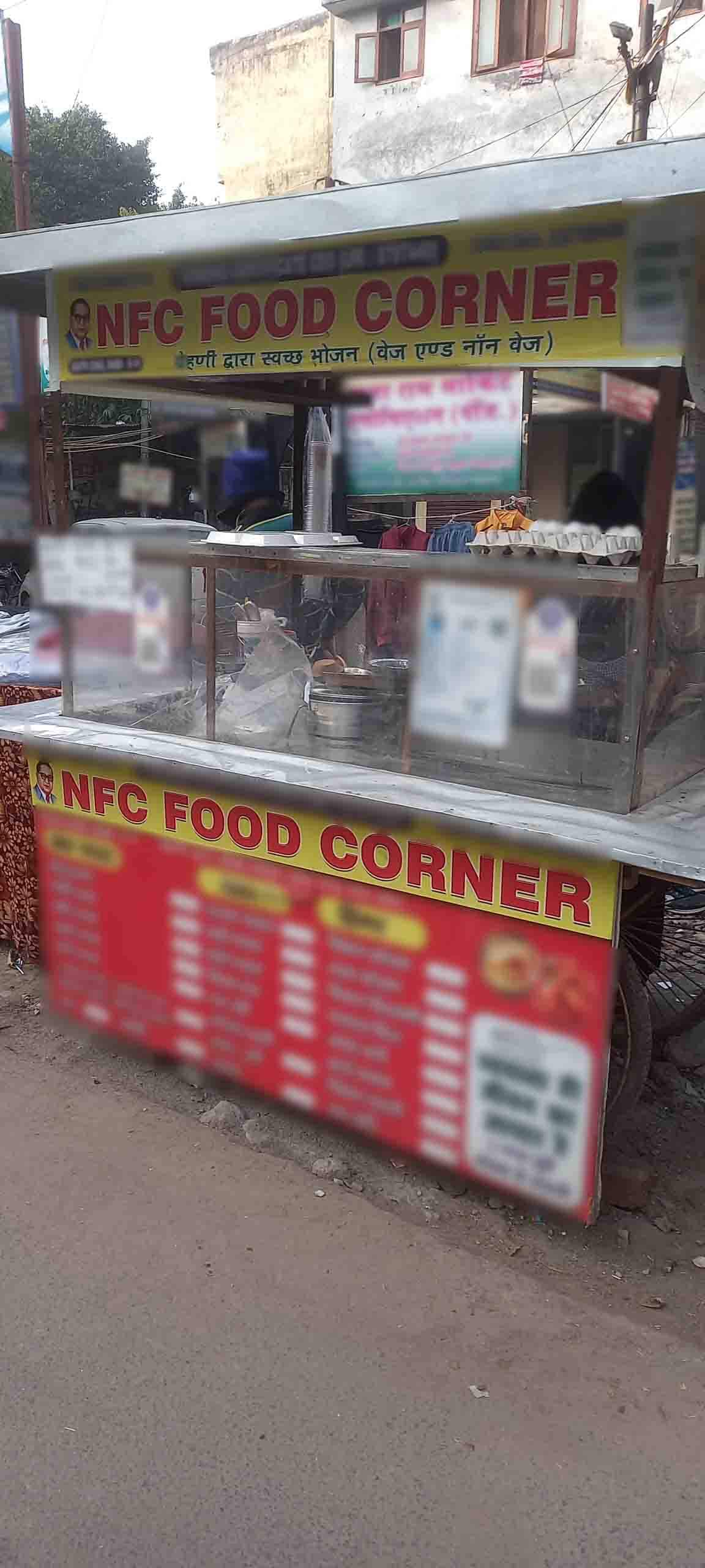 NFC Food Corner, Khanpur, New Delhi | Zomato