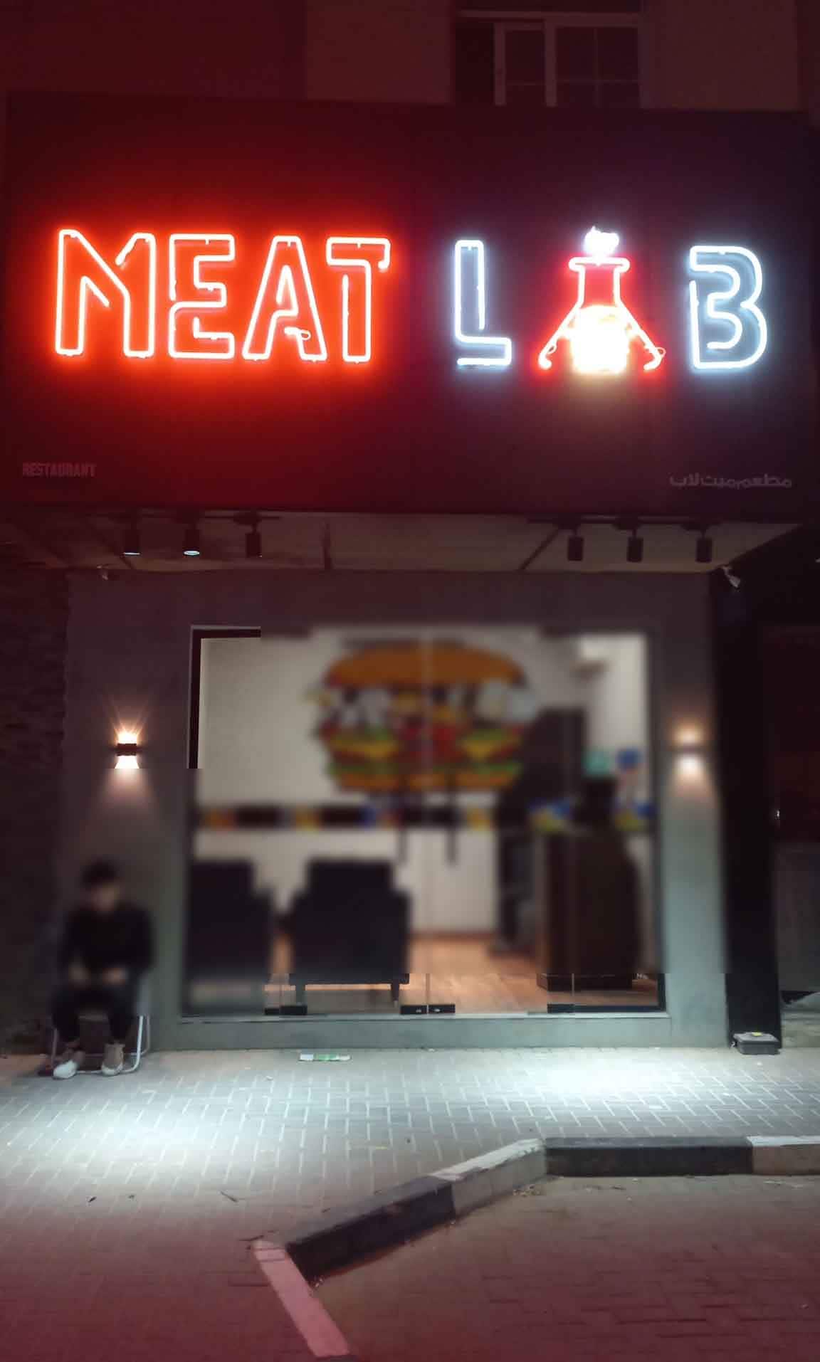 Meat Lab Restaurant, Al Muwaihat, Ajman | Zomato