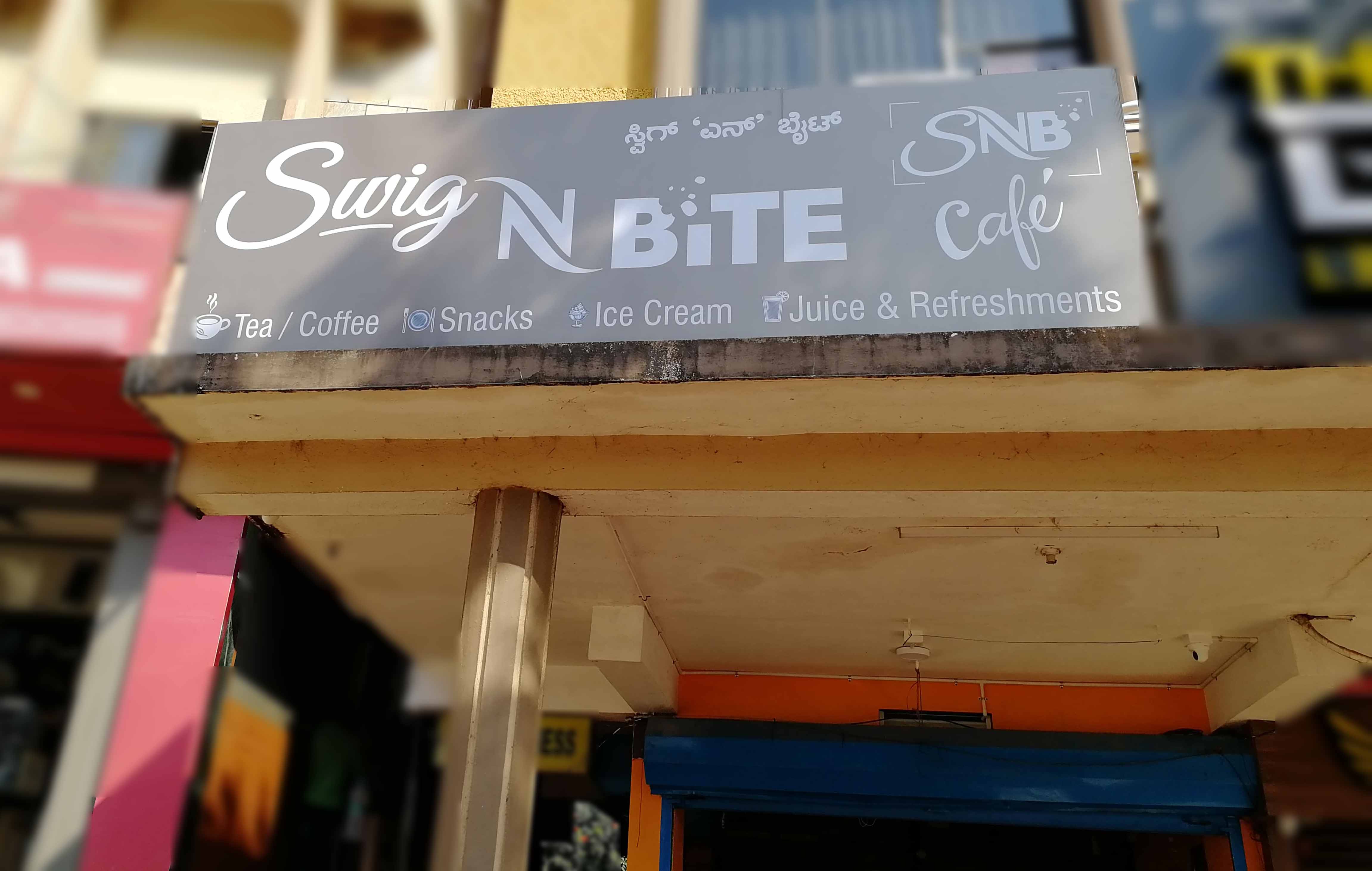 Swig N Bite Cafe, Eshwar Nagar, Manipal | Zomato