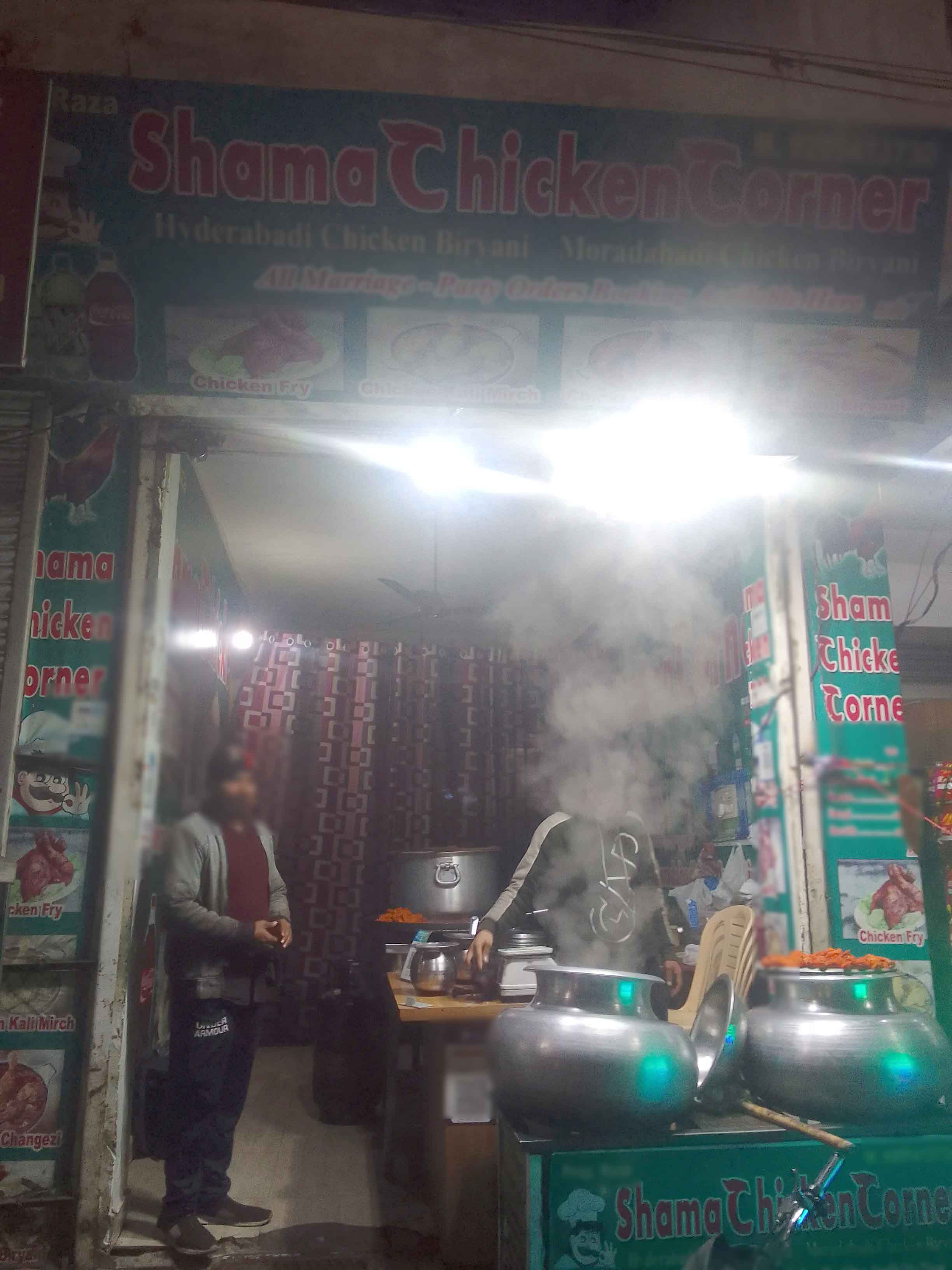 Shama Chicken Corner, Govind Puram, Ghaziabad | Zomato