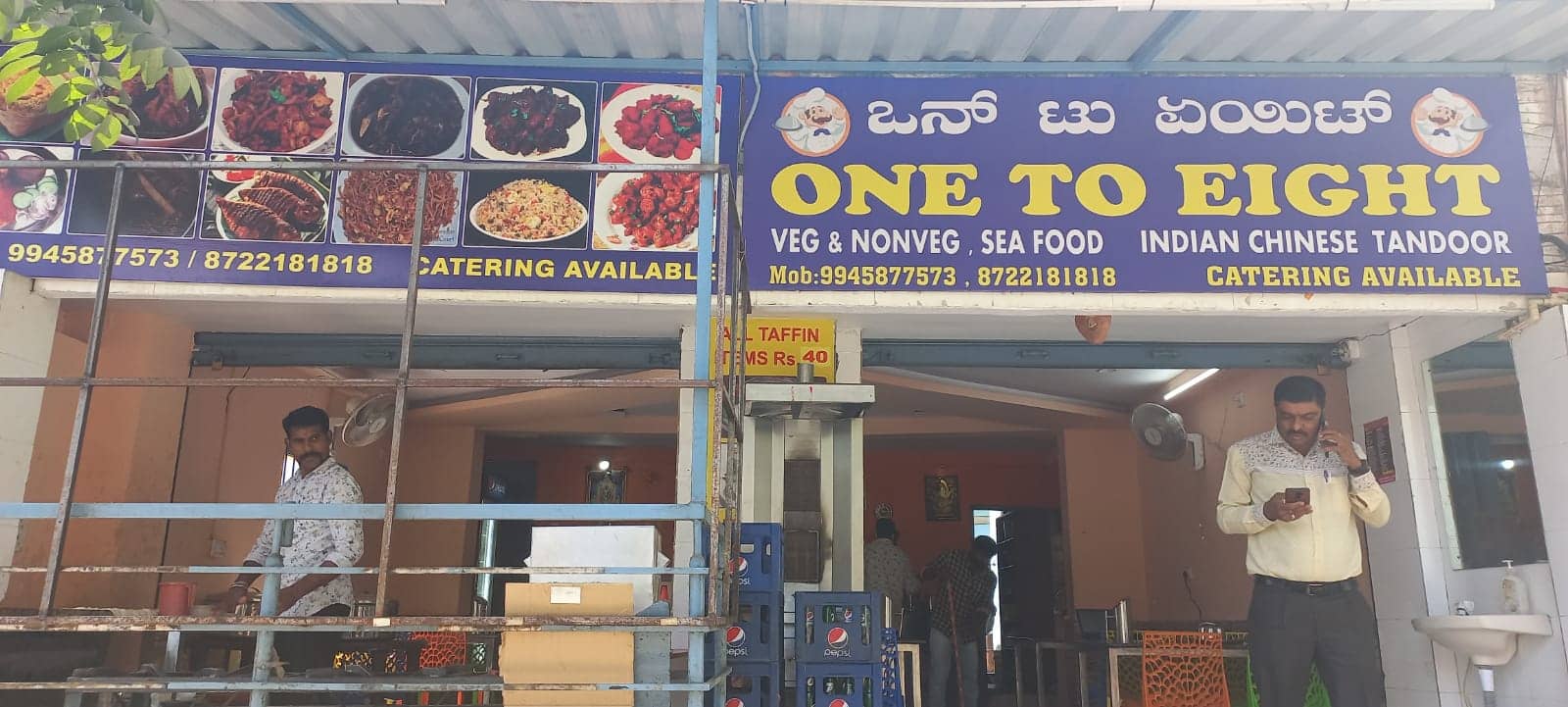 One To Eight Kitchen, BTM order online - Zomato