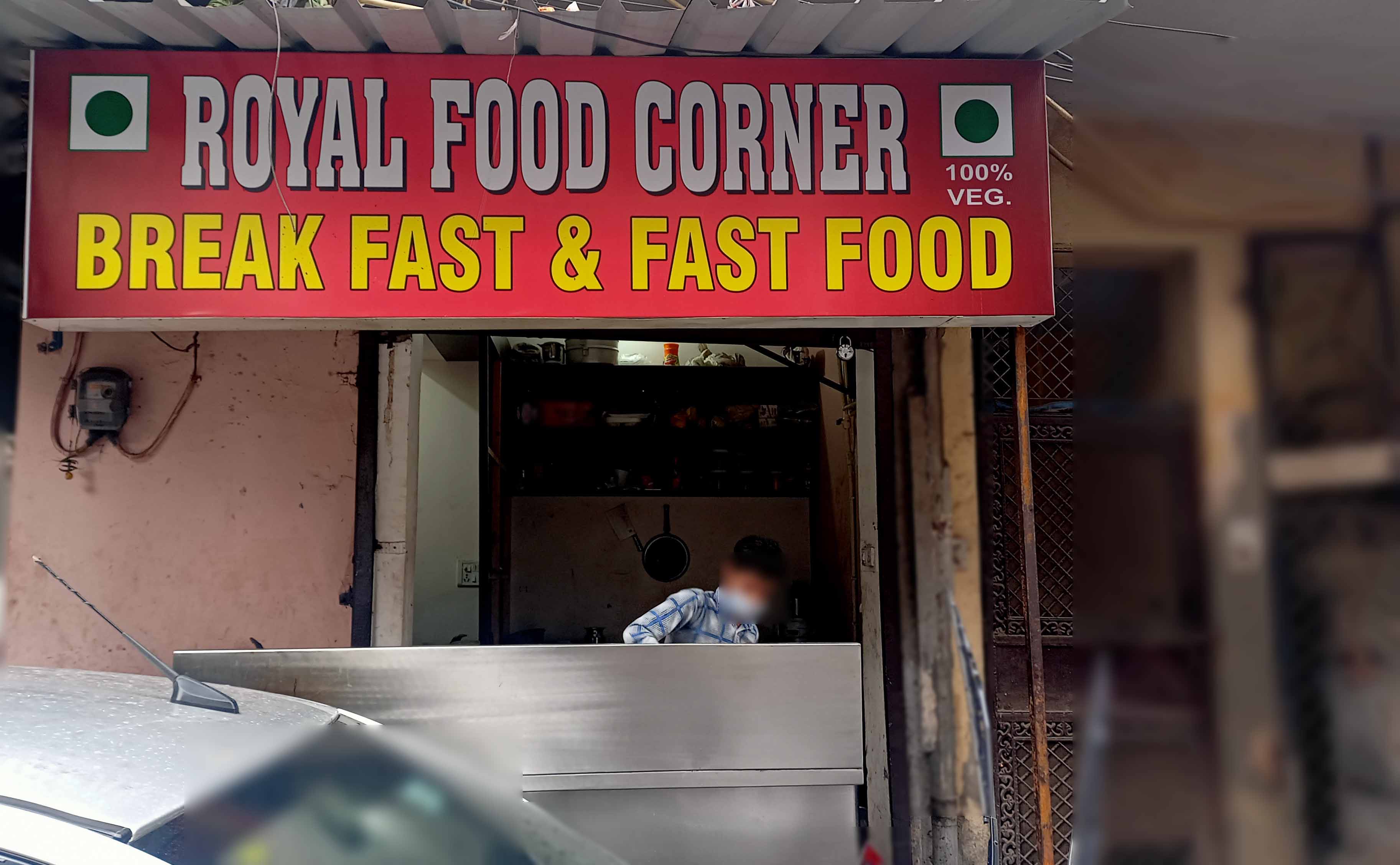 Royal Food Corner, Tilak Nagar, New Delhi | Zomato