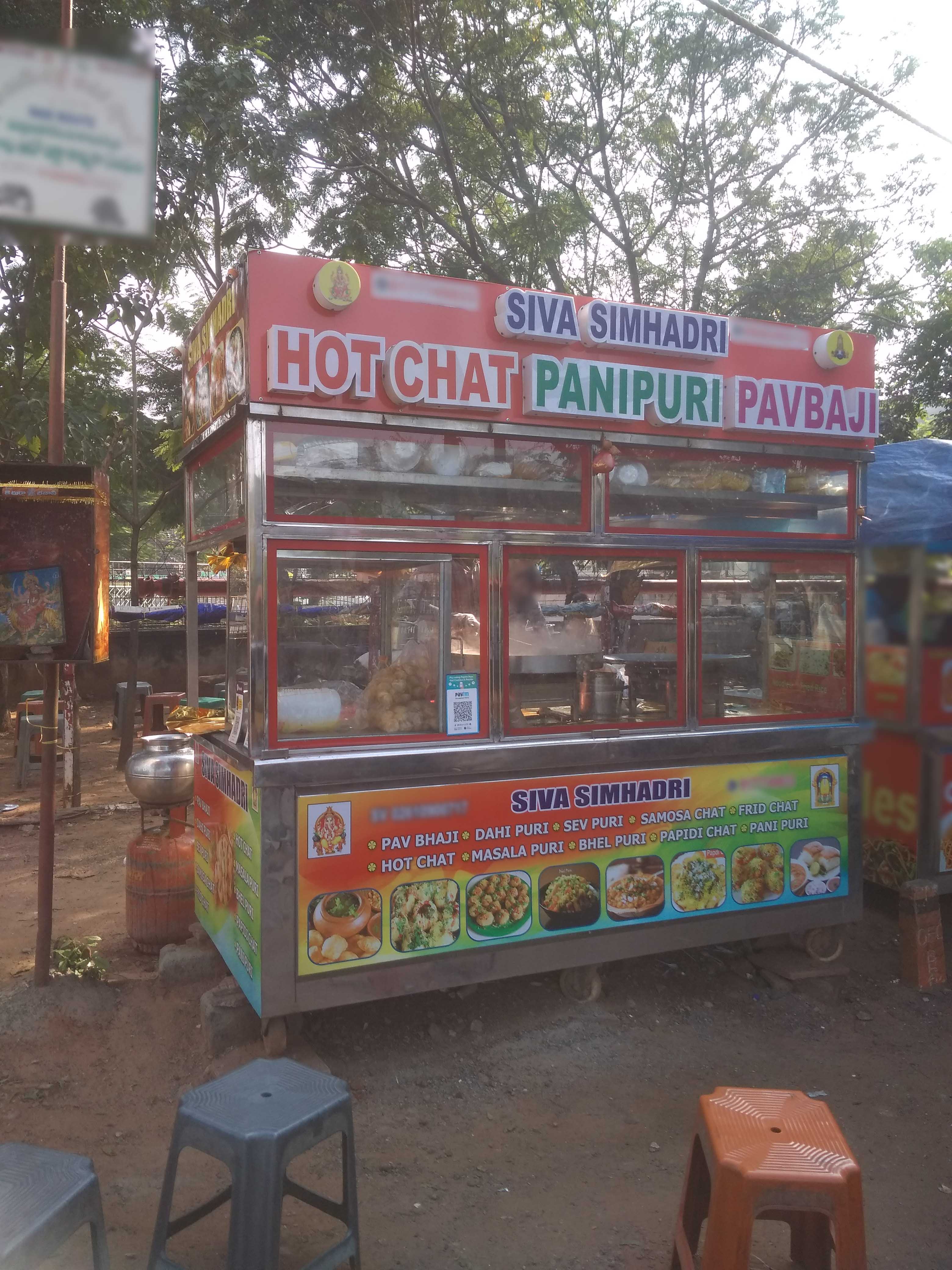 Siva Simhadri, Maddilapalem, Vizag | Zomato