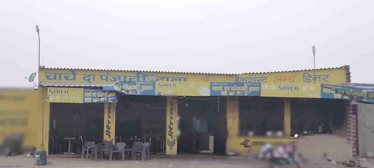 Chache Da Punjabi Dhaba, Ambala Locality order online - Zomato