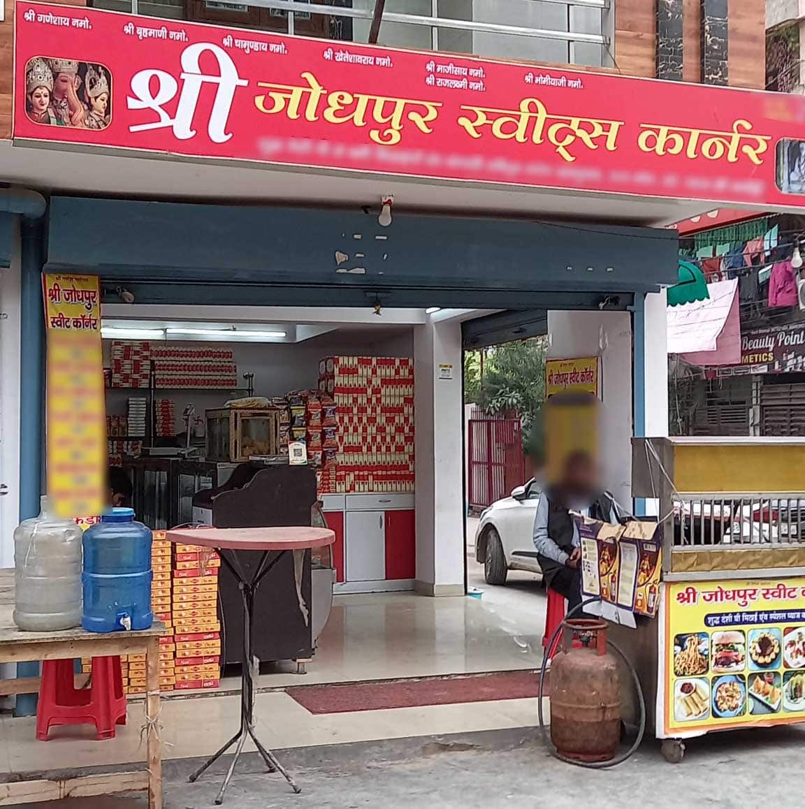 Menu of Shri Jodhpur Sweets Corner, Shalimar Garden, Ghaziabad