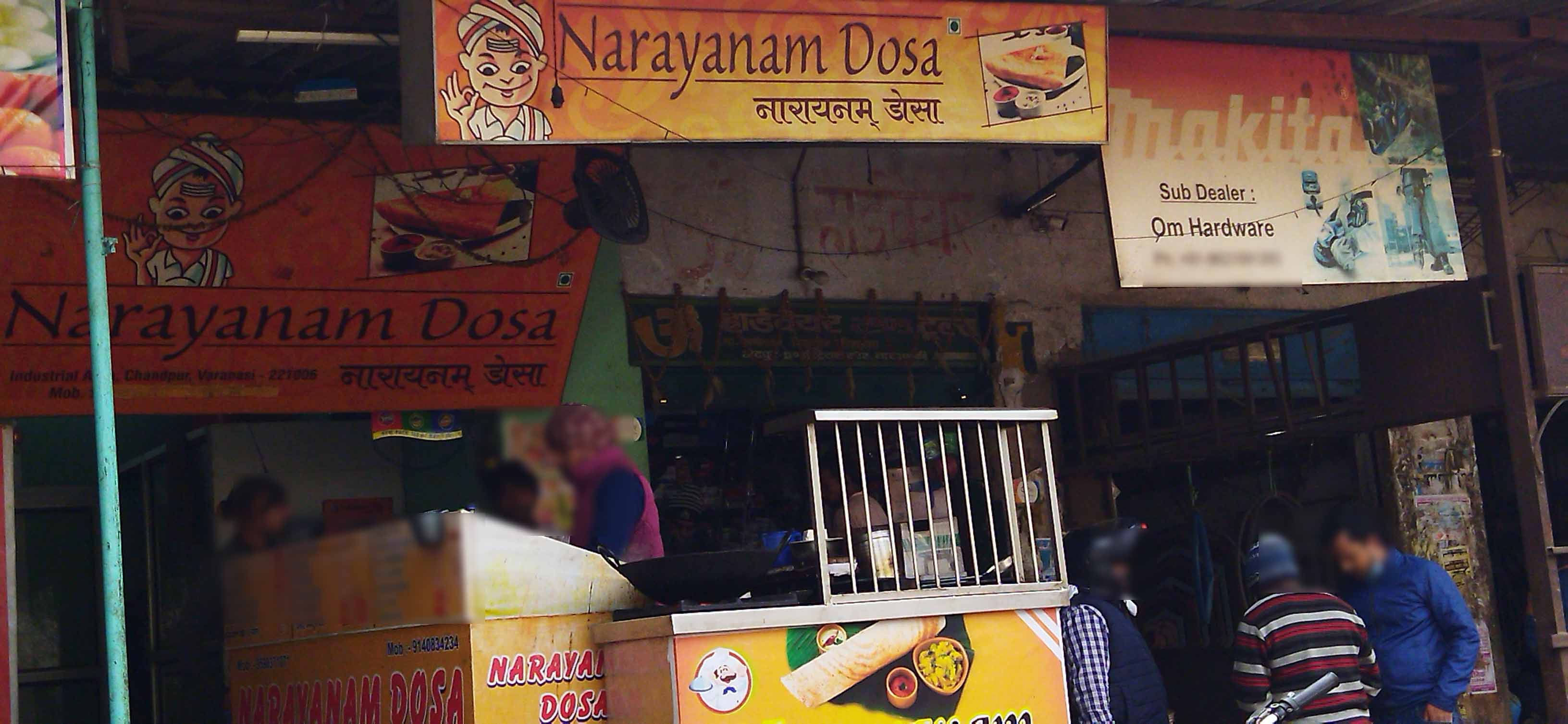 Narayanam Dosa, Lahartara, Varanasi | Zomato