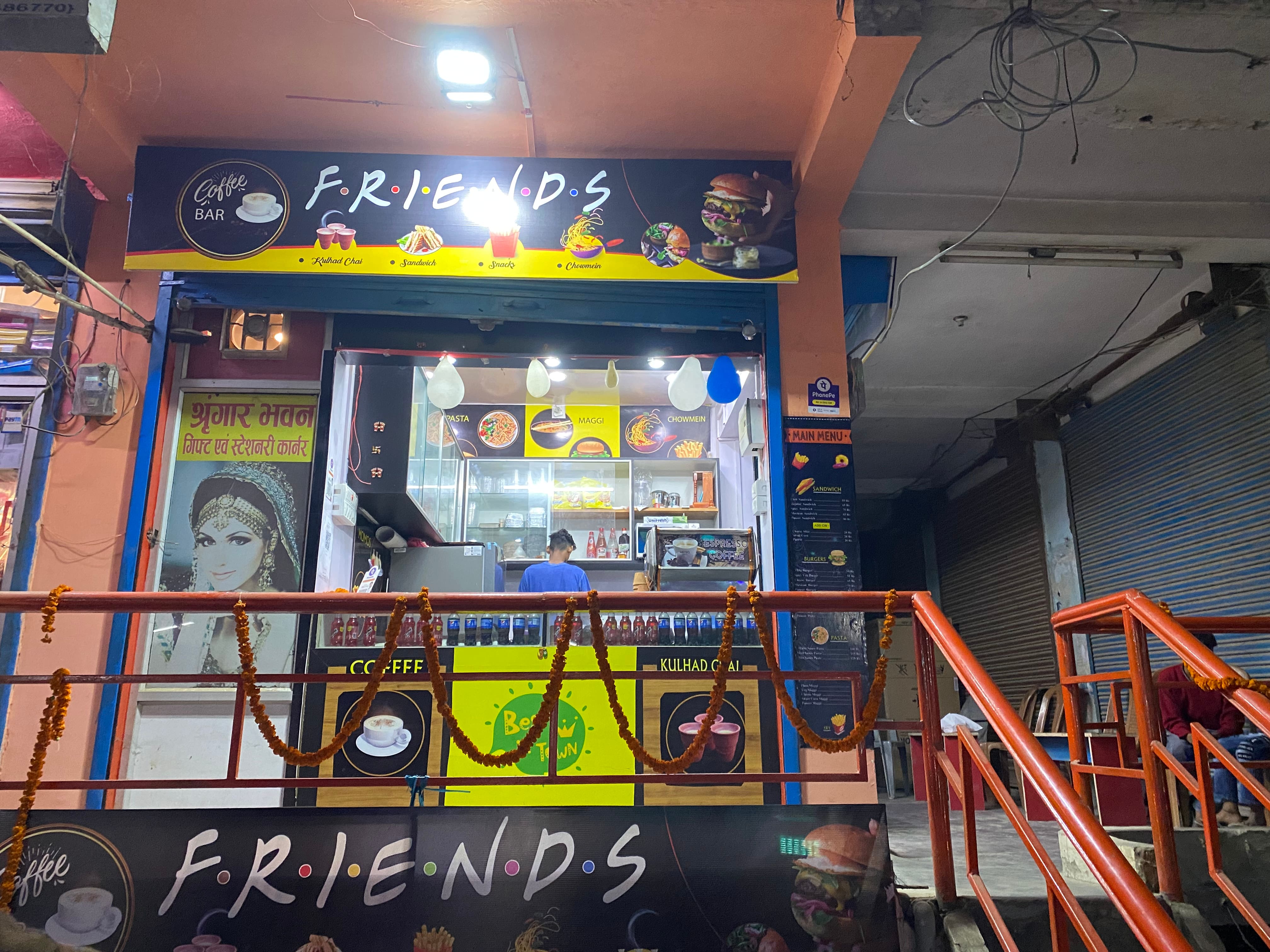 Friends Coffee Bar, Ramjanki Nagar, Gorakhpur