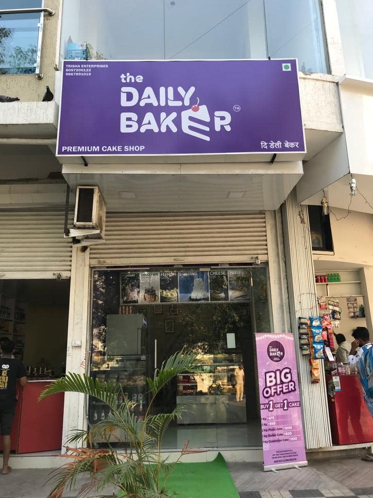 The Daily Baker, CBD-Belapur, Navi Mumbai | Zomato