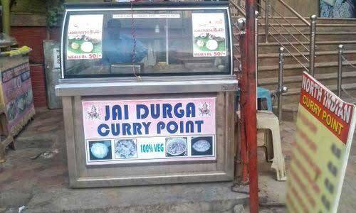 Jai Durga Curry Point, Gollapudi, Vijayawada | Zomato