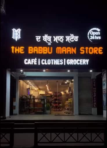 The Babbu Maan Cafe, Phase 11, Mohali | Zomato