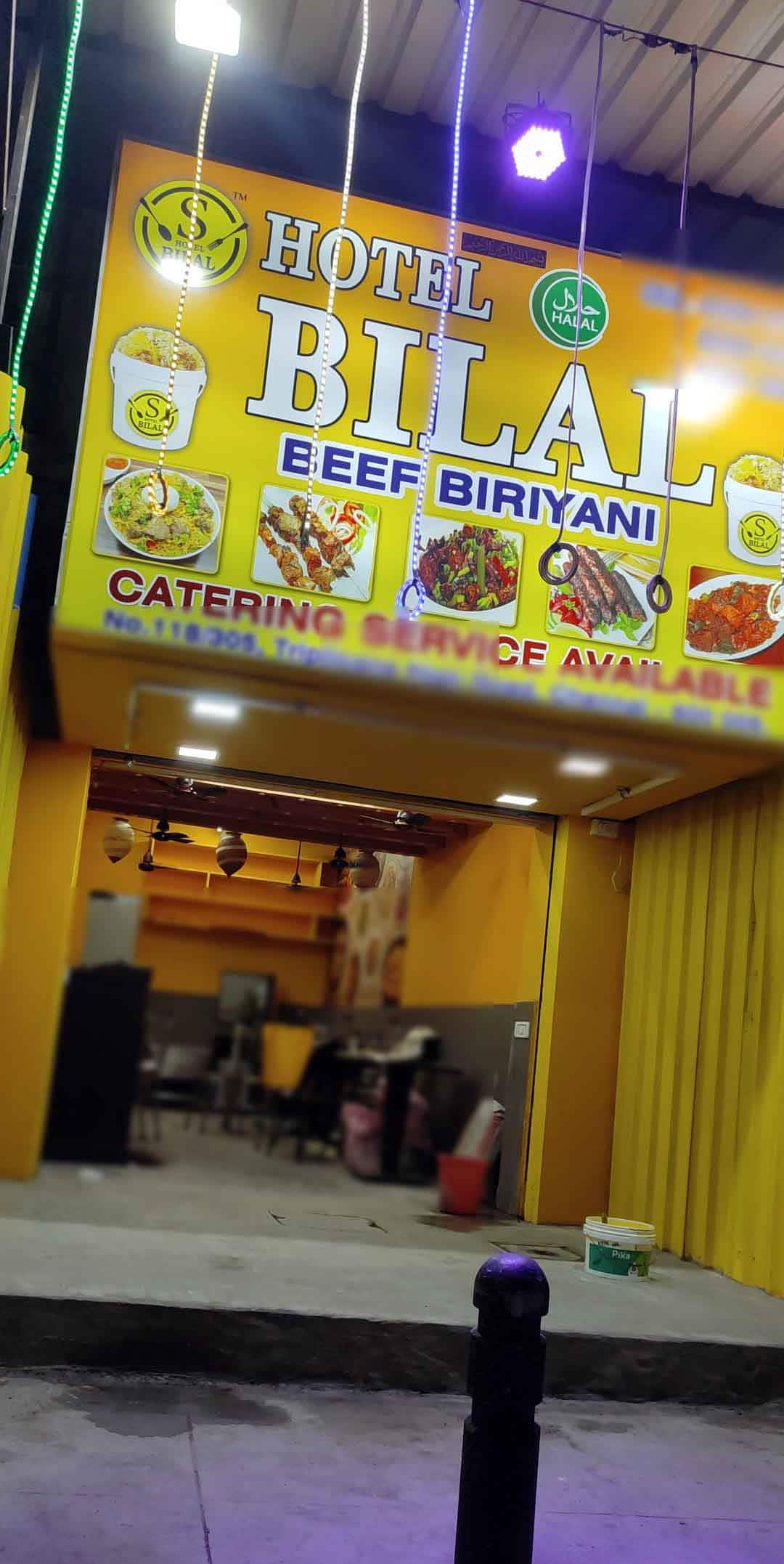 Hotel Bilal Beef Biryani, Triplicane, Chennai | Zomato