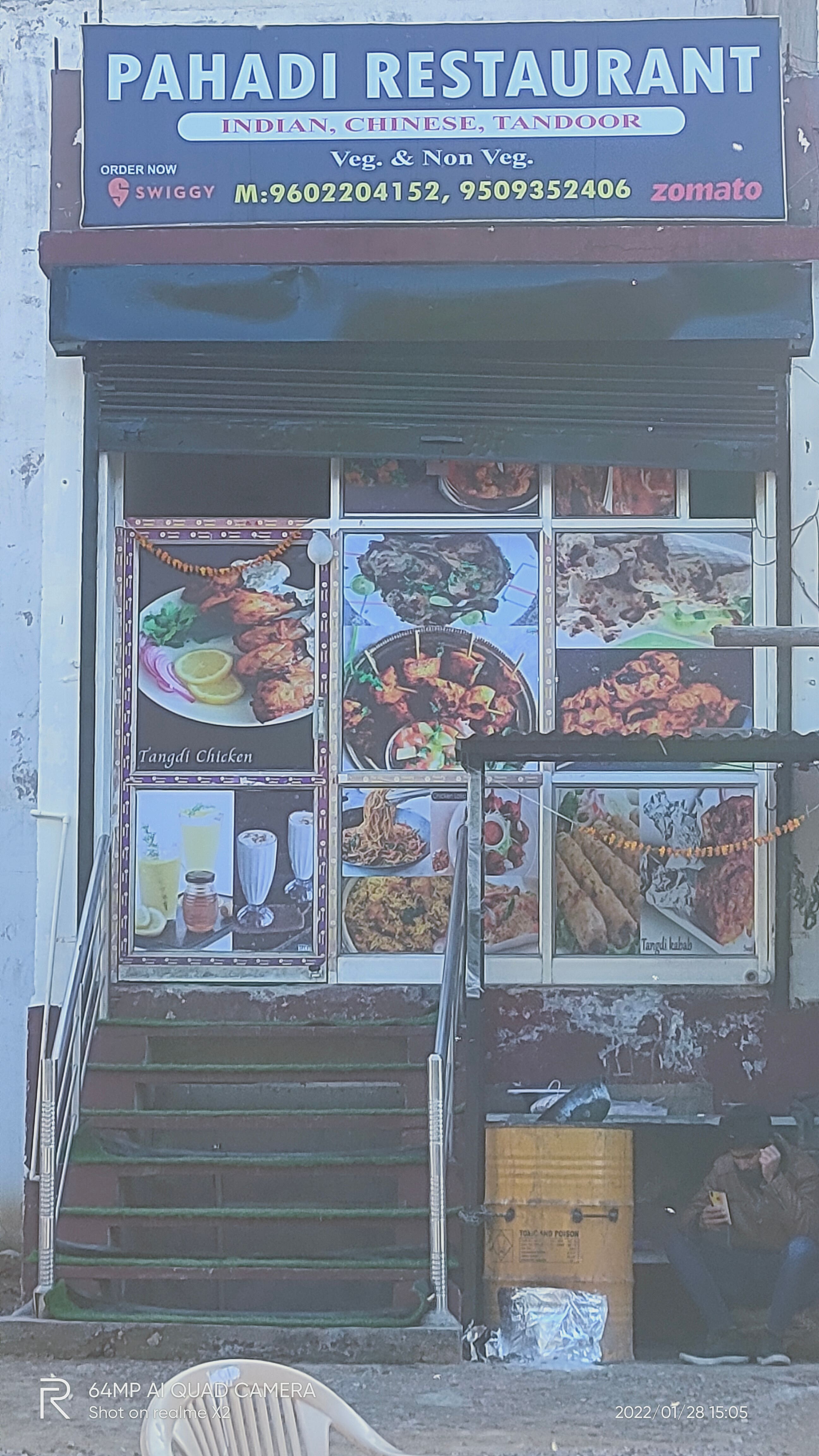 Pahadi Restaurant, Jagatpura, Jaipur | Zomato