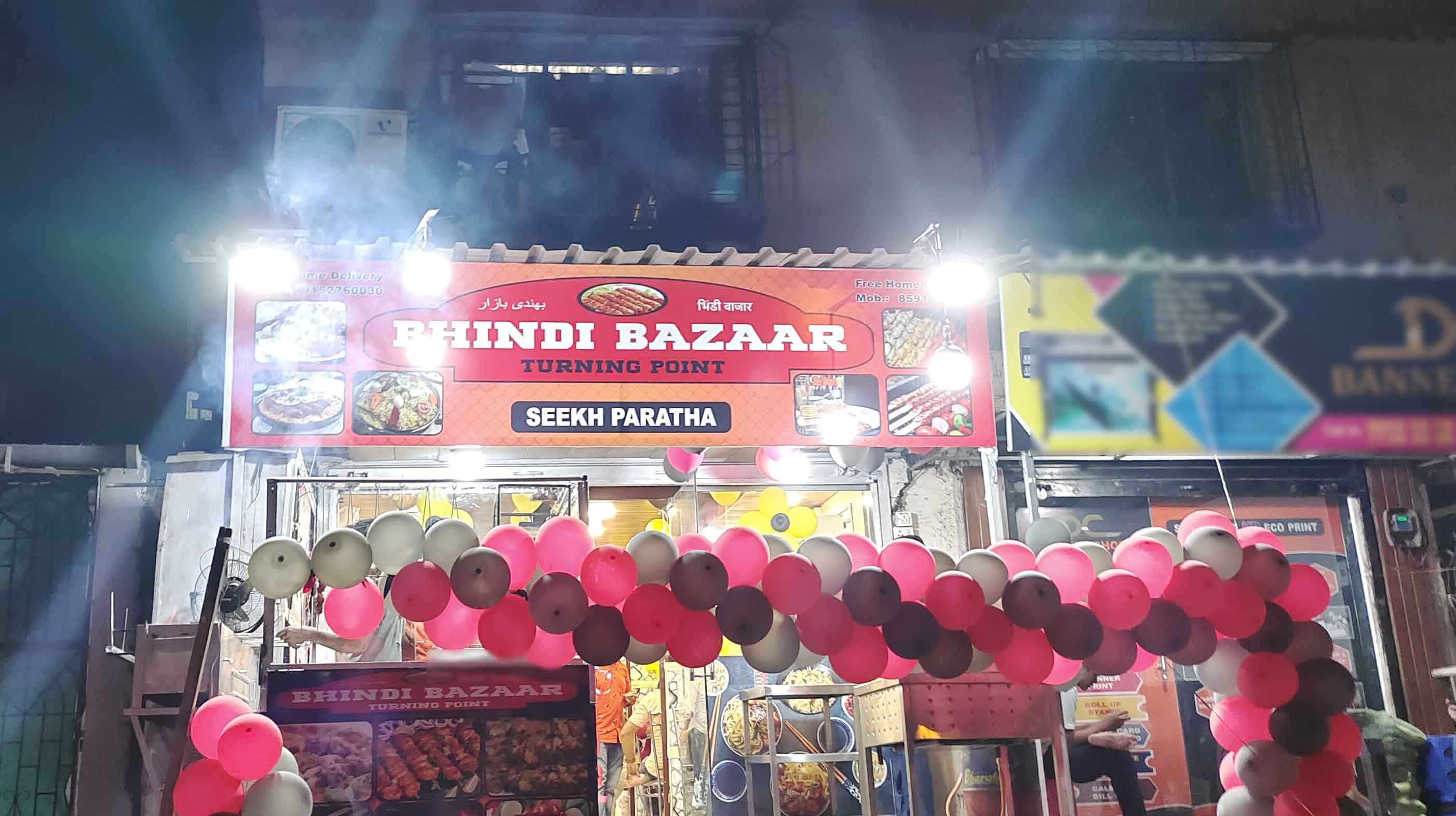 Bhindi Bazaar, Mumbra, Thane | Zomato