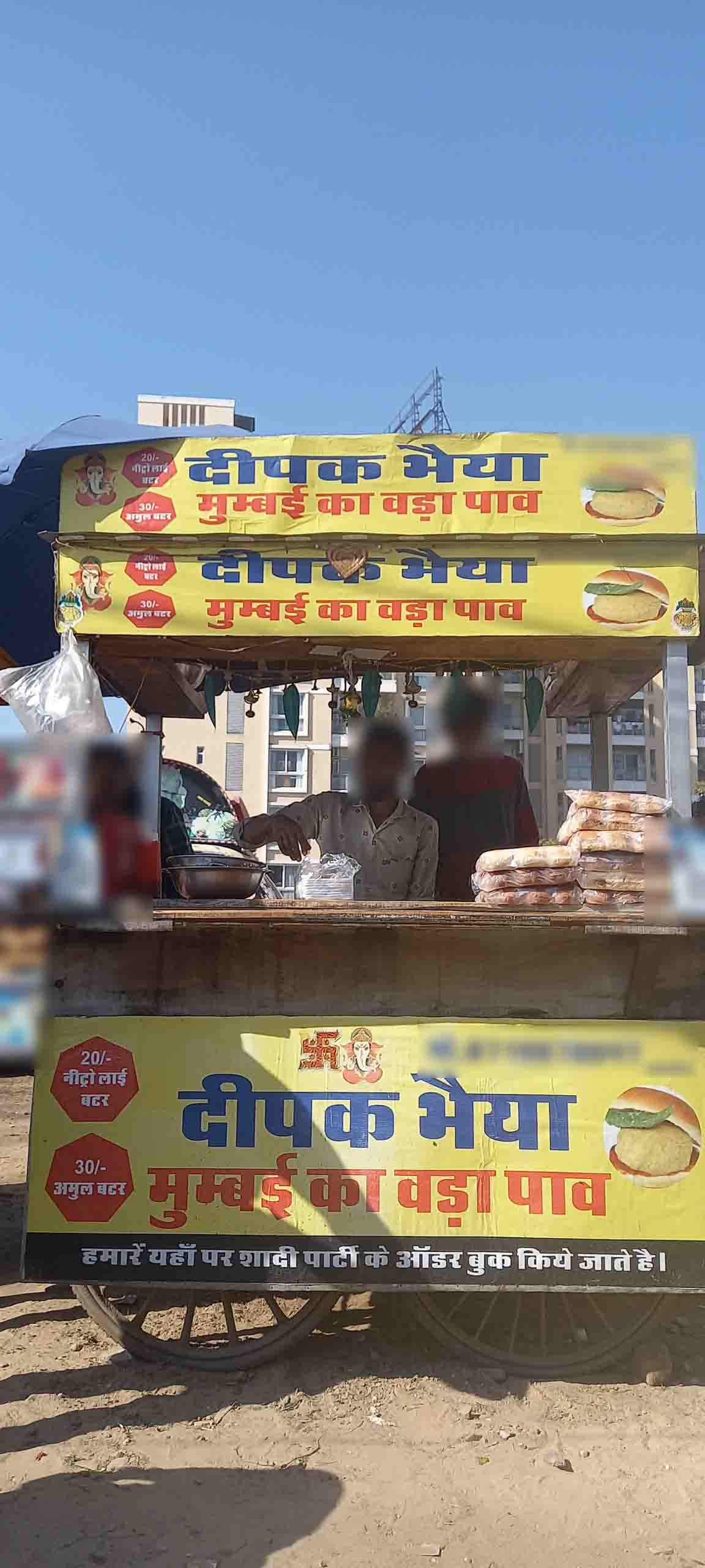Deepak Bhaiya Mumbai Ka Vada Pav, Sodala, Jaipur | Zomato
