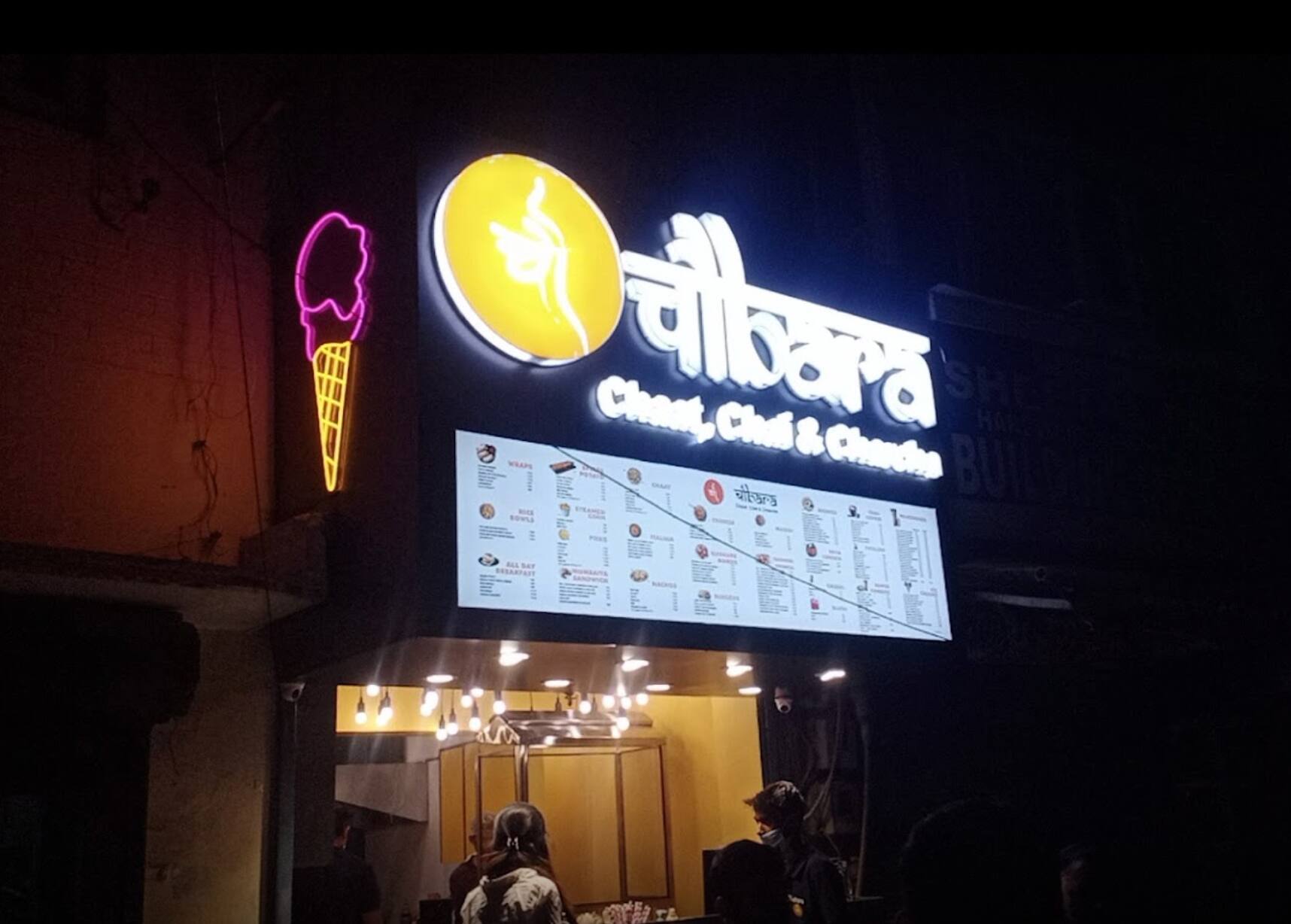 Chaubara - Chat, Chai & Charcha, Rajouri Garden, New Delhi | Zomato