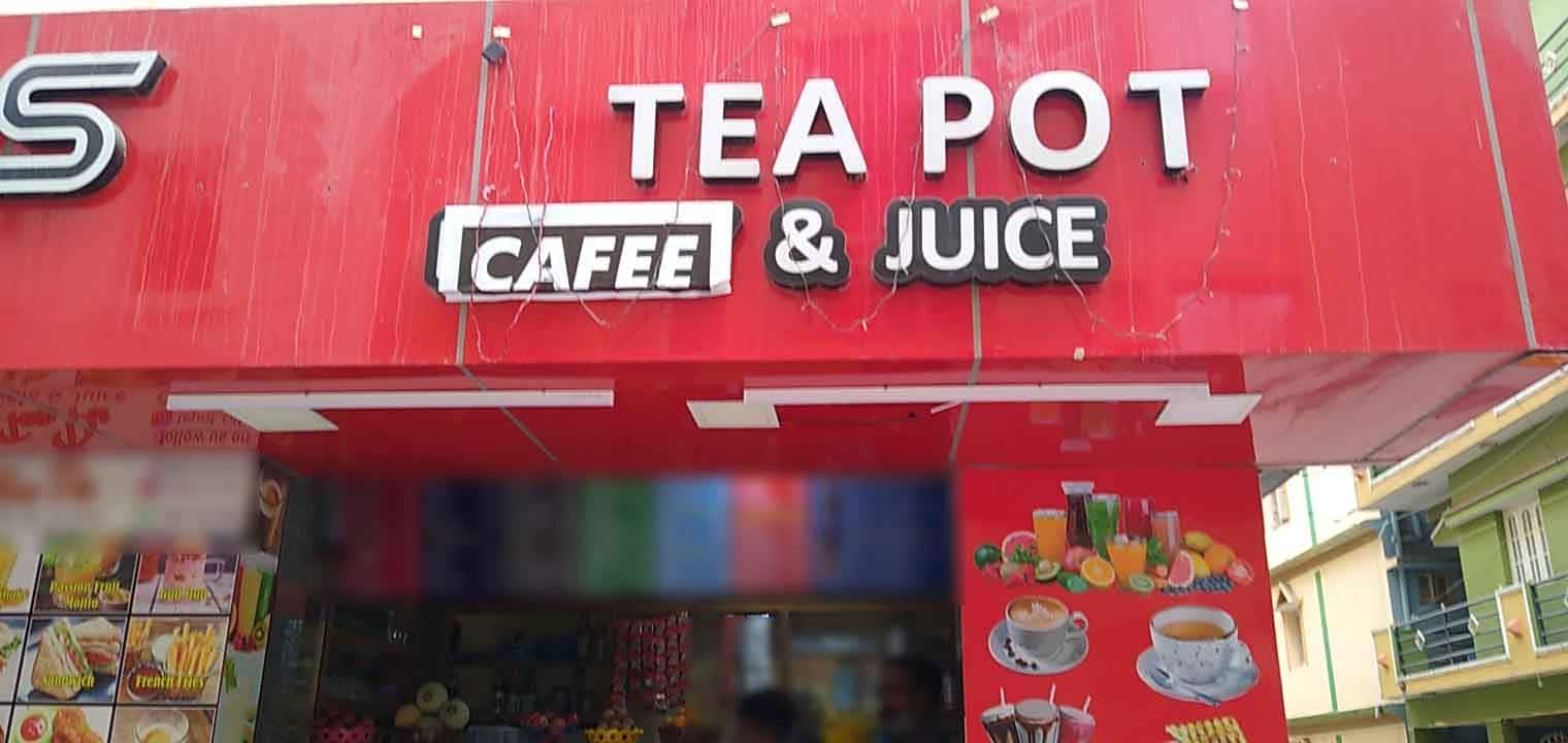Tea Point Cafe & Juice, Electronic City, Bangalore | Zomato