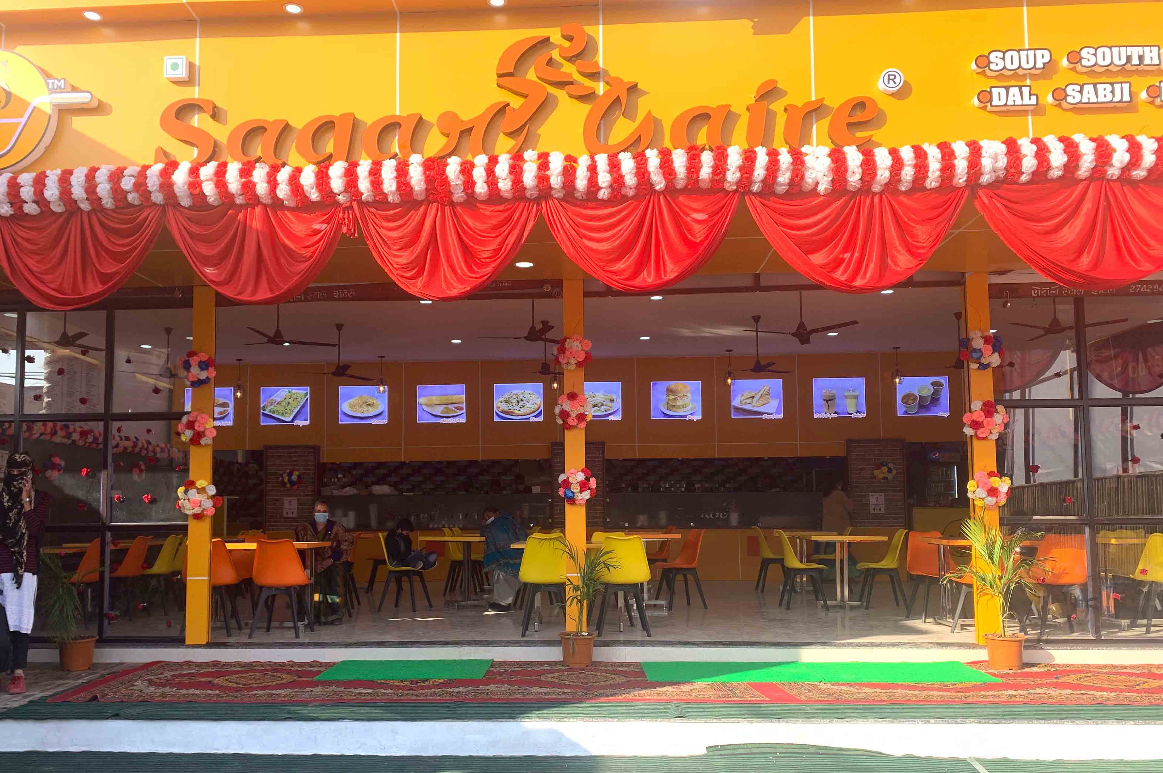 Sagar Gaire Fast Food : Lalghati, Kohefiza, Bhopal | Zomato