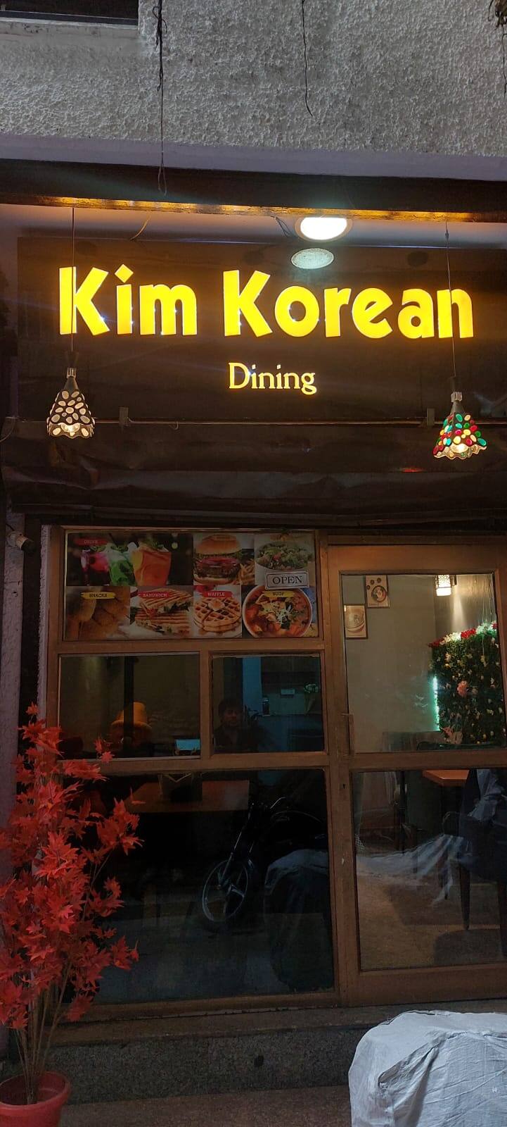 Kim Korean, Safdarjung, New Delhi | Zomato