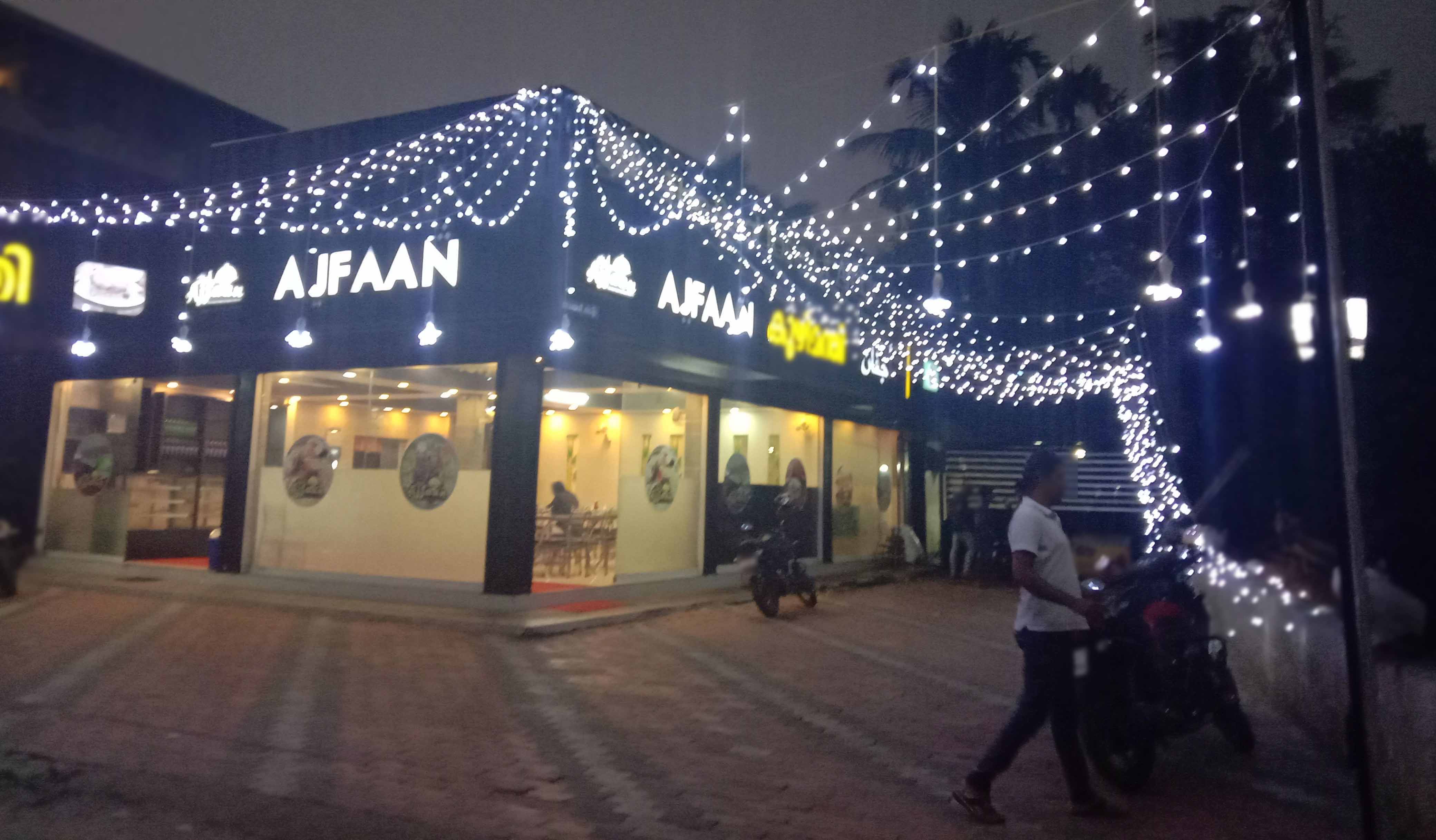Ajfaan, Kolenchery, Kochi | Zomato