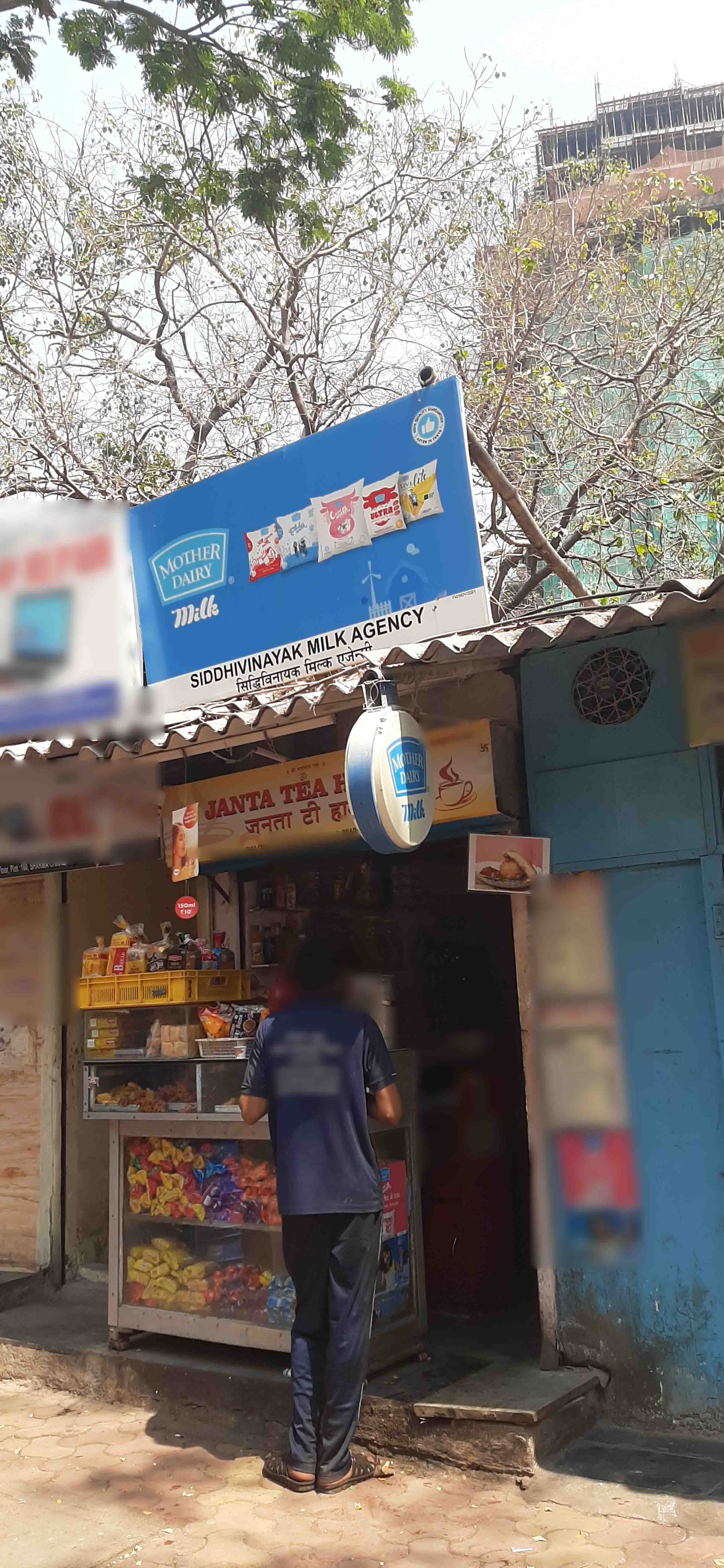 Janta Tea House, Prabhadevi, Mumbai | Zomato