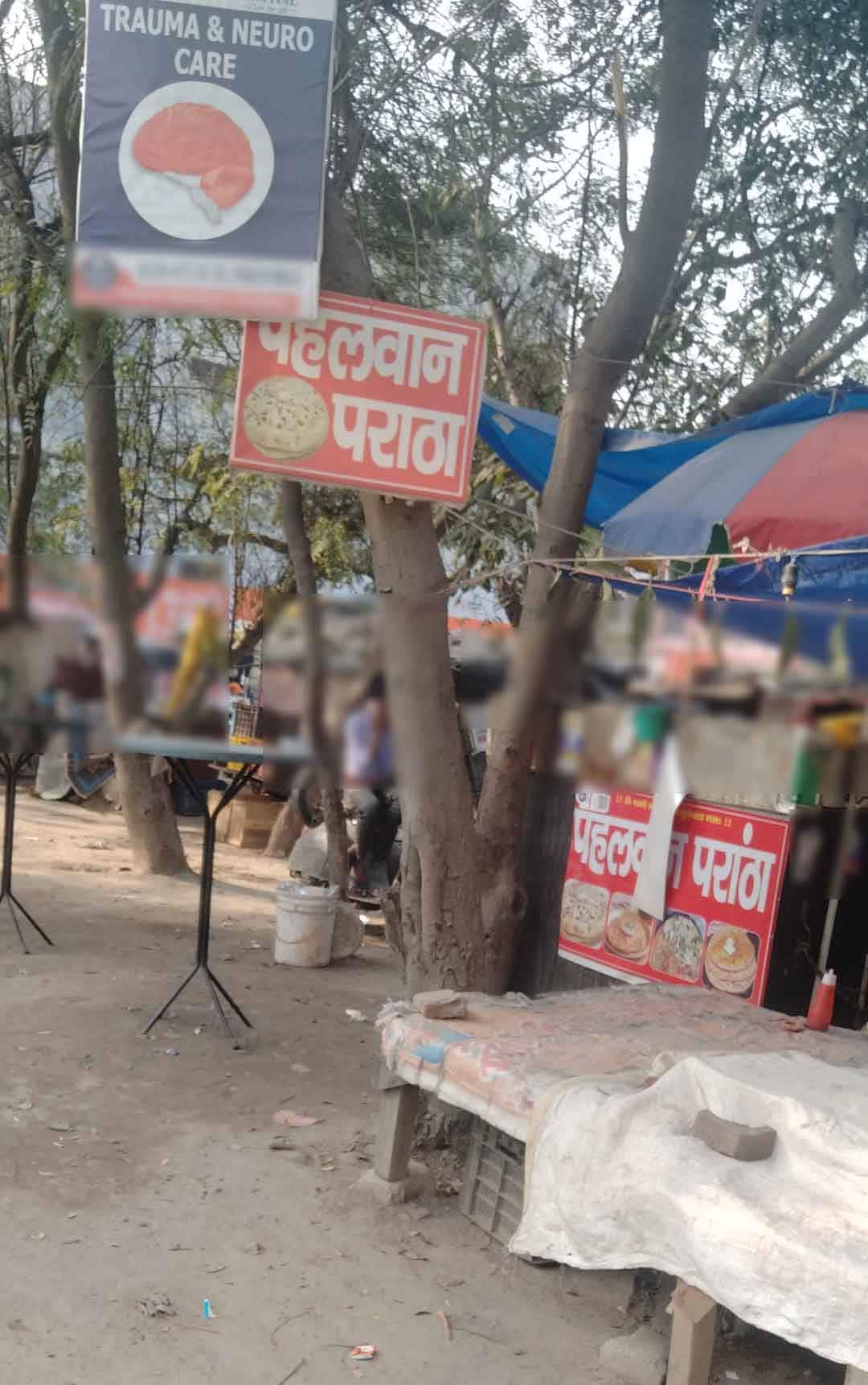 Pahlvan Paratha, Vasundhara, Ghaziabad | Zomato