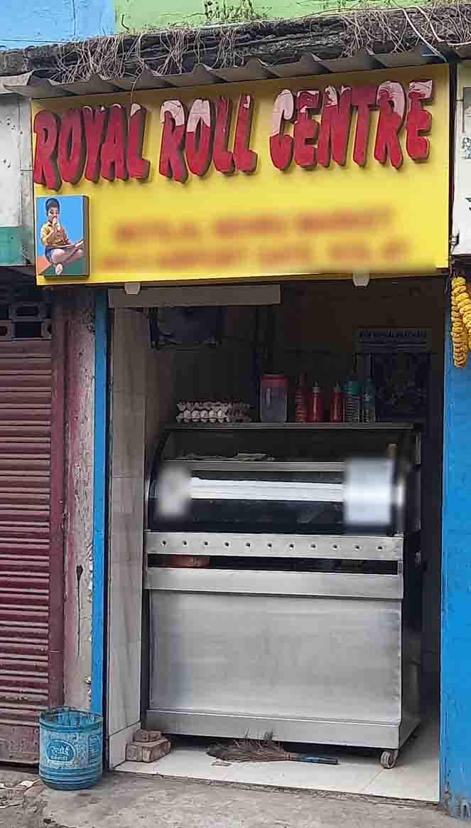 Royal Roll Center, Dum Dum, Kolkata | Zomato