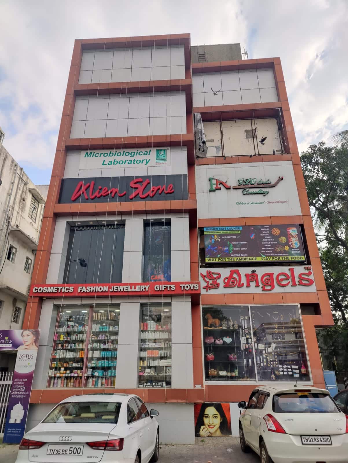 Alienstone, Anna Nagar East, Chennai | Zomato