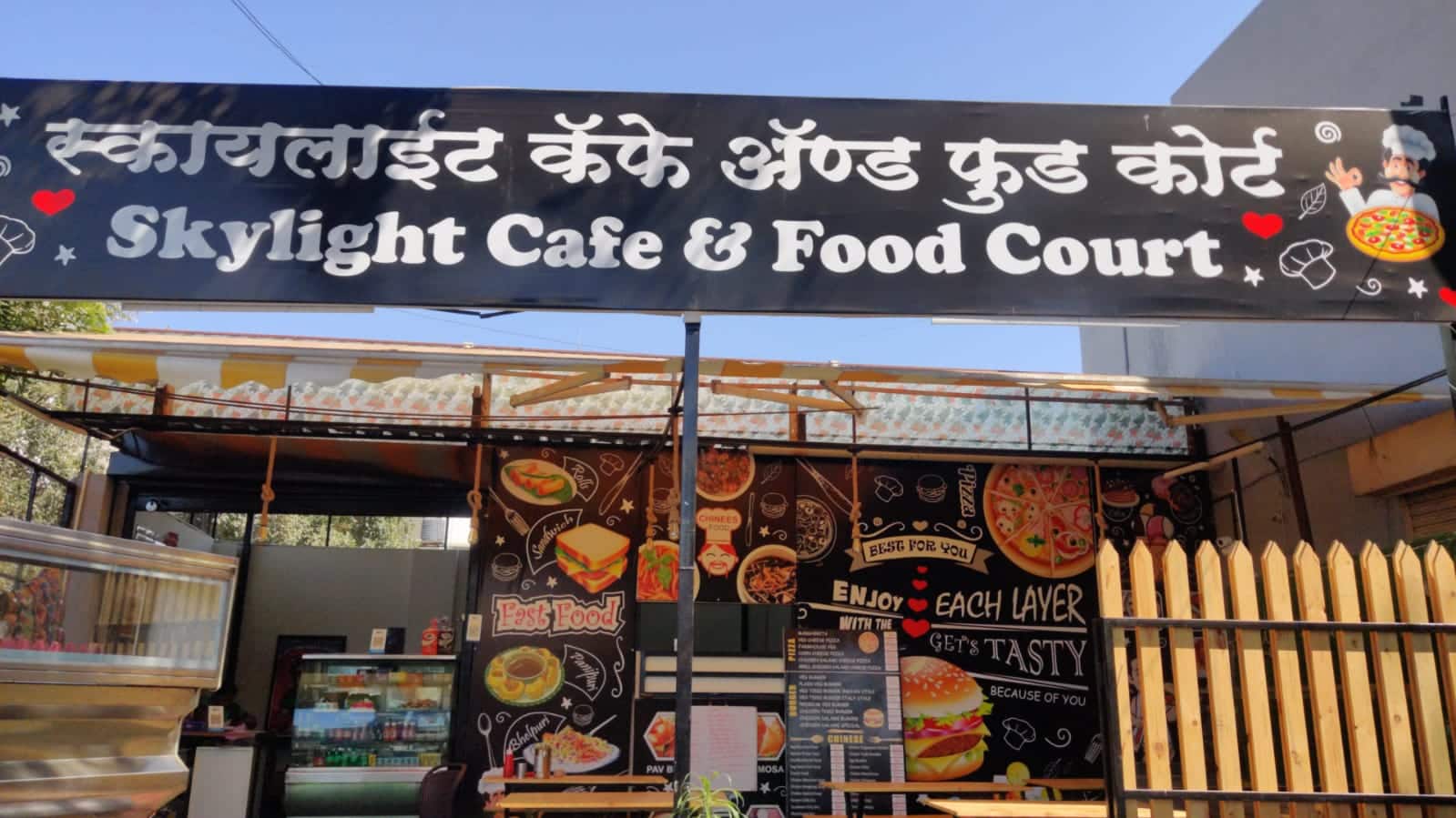 Skylight Cafe And Food Court, Veer Sawarkar Nagar, Nashik | Zomato