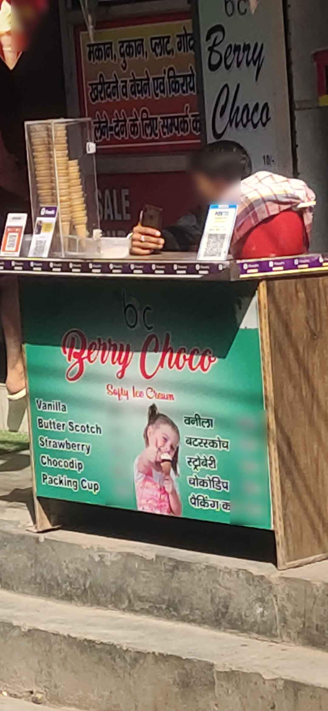 Berry Choco, Nangloi, New Delhi | Zomato