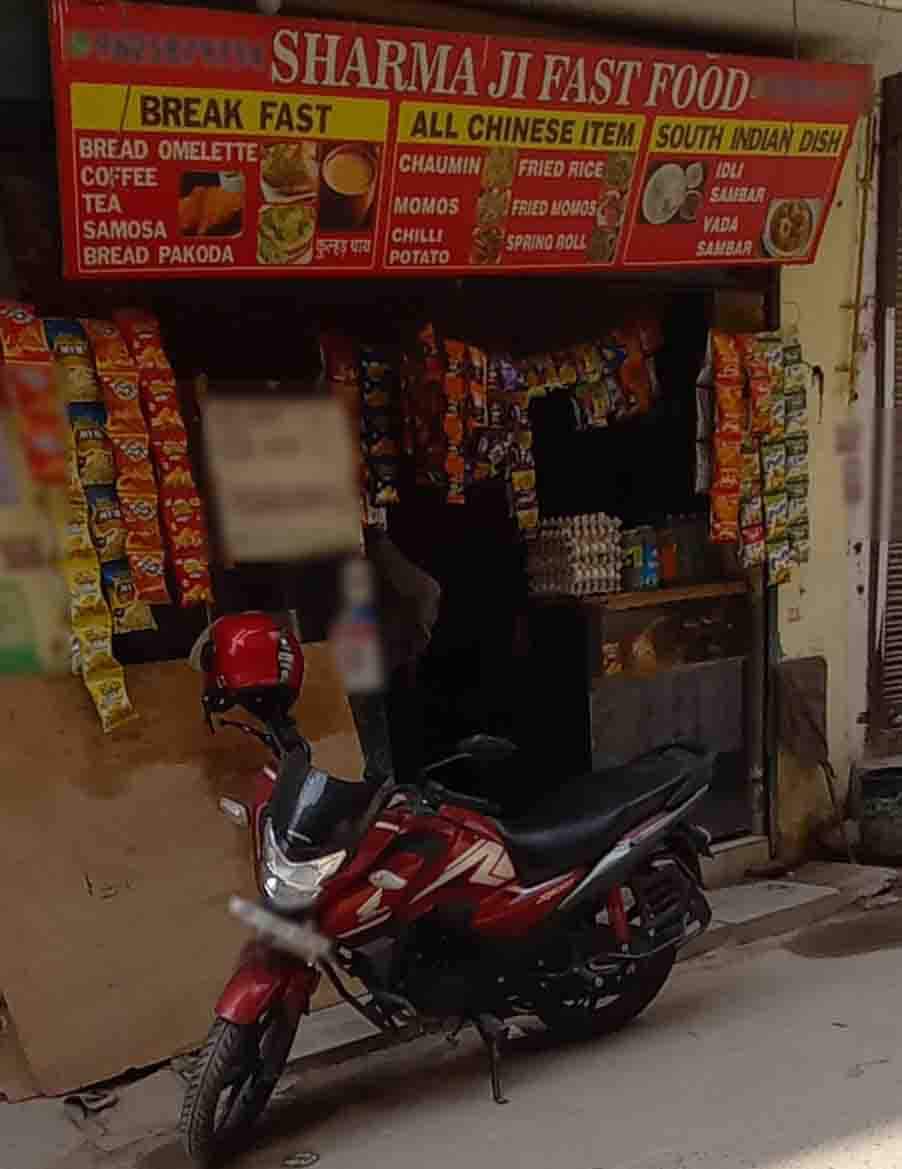 Sharma Ji Fast Food, Palam, New Delhi | Zomato
