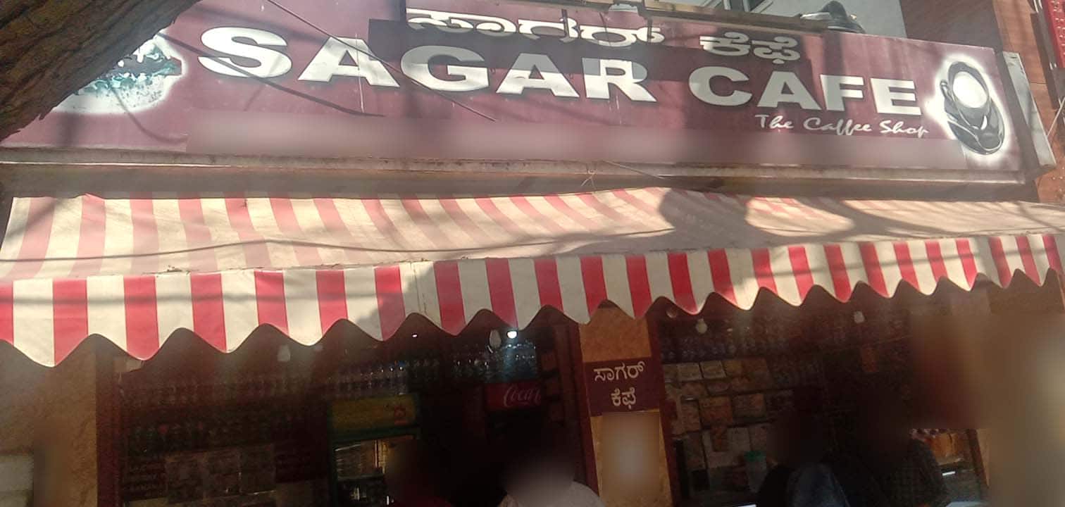 Sagar Cafe, New BEL Road, Bangalore | Zomato