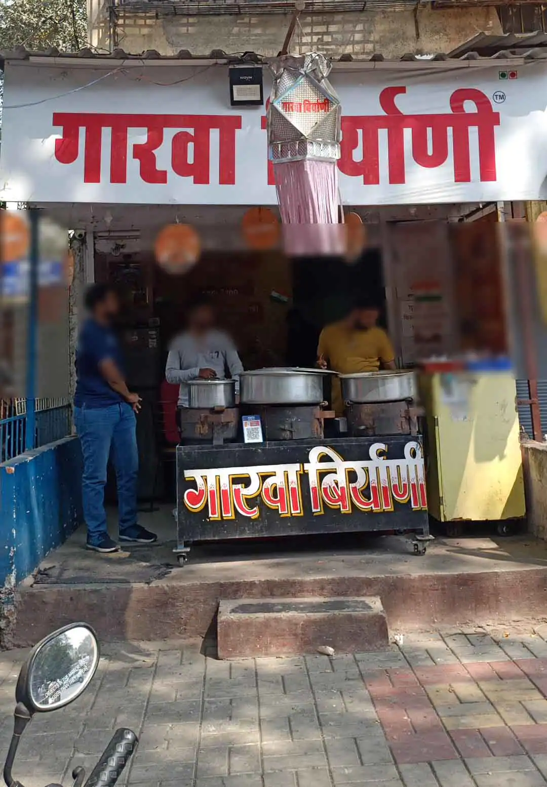 Garva Biryani, Parvati, Pune | Zomato