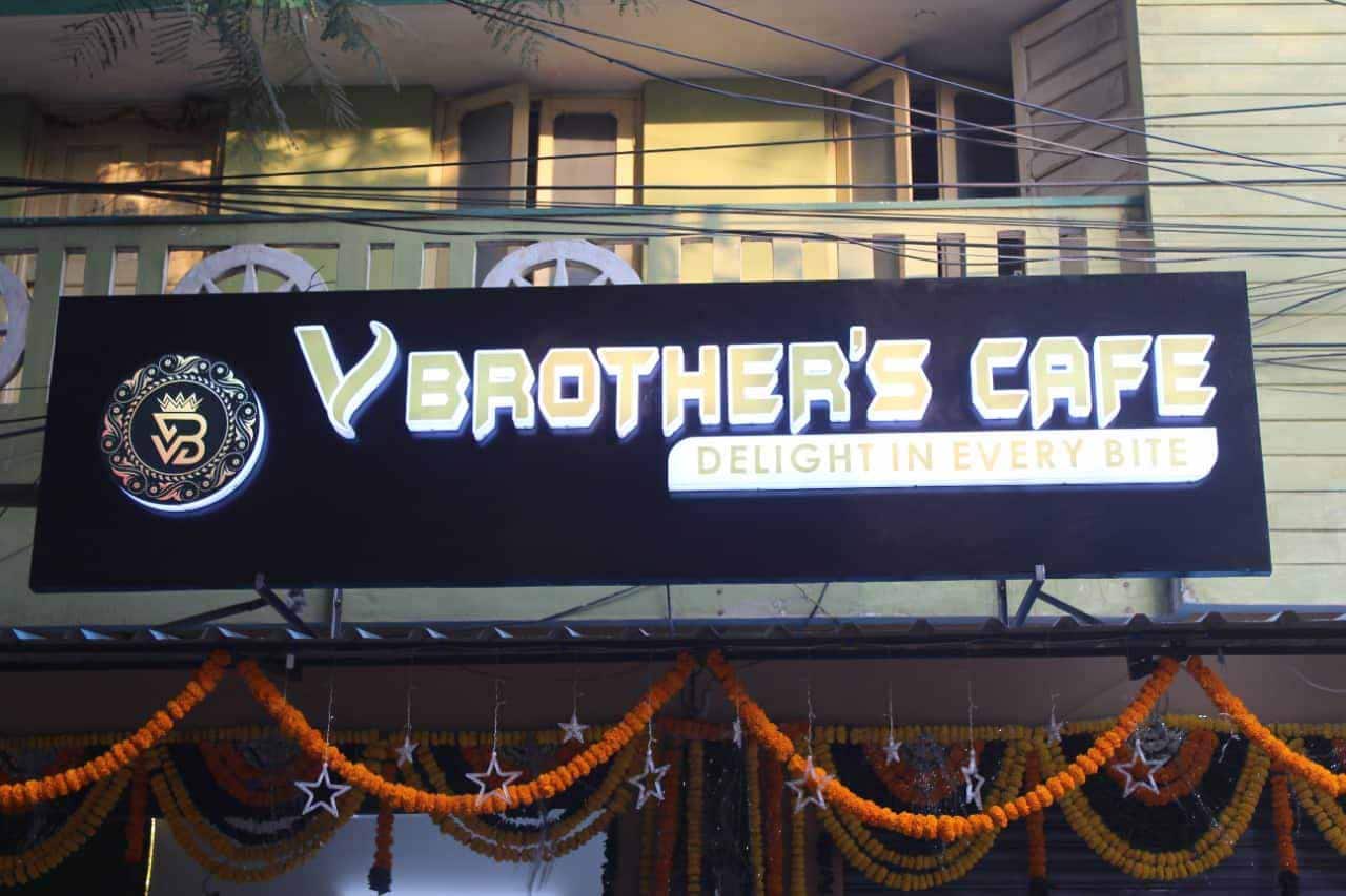 V Brothers Cafe, Alwal, Secunderabad - Restaurant