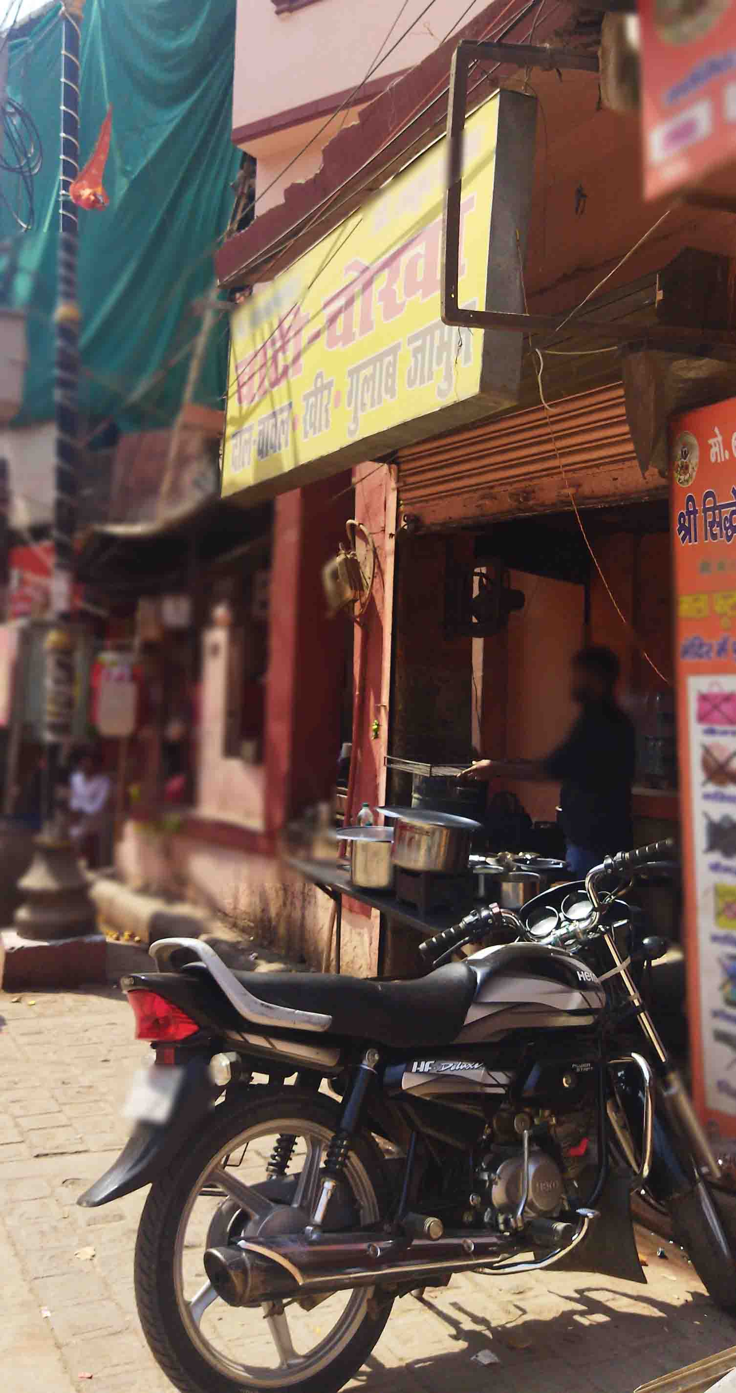 Bati Chokha, Dashaswmedh Road, Varanasi | Zomato