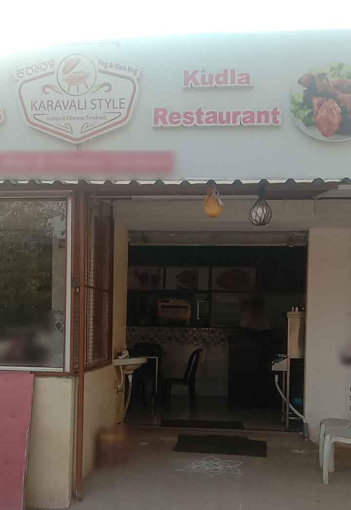 Karavali Style Kudla Restaurant, New BEL Road, Bangalore | Zomato