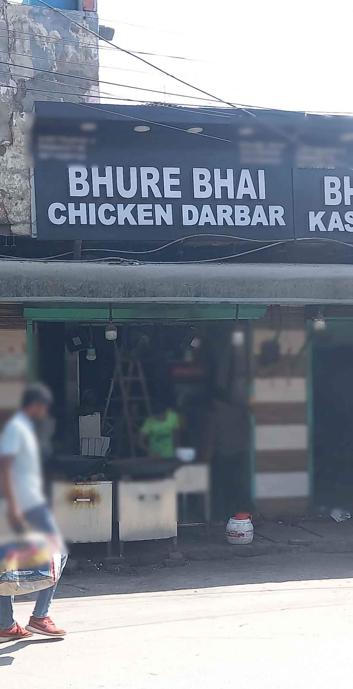 Bhure Bhai Chicken Darbar, Shahdara, New Delhi | Zomato