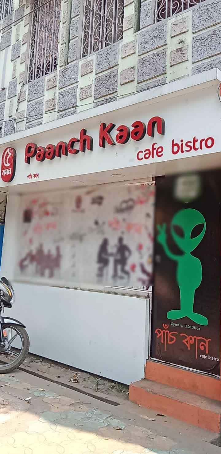 Panch Kaan Cafe Bistro, Ichapur, Howrah | Zomato