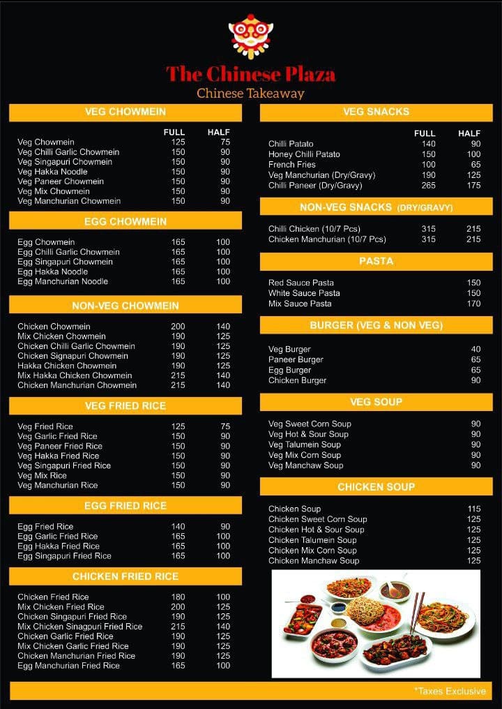 Menu of The Chinese Plaza, Govindpuri, New Delhi