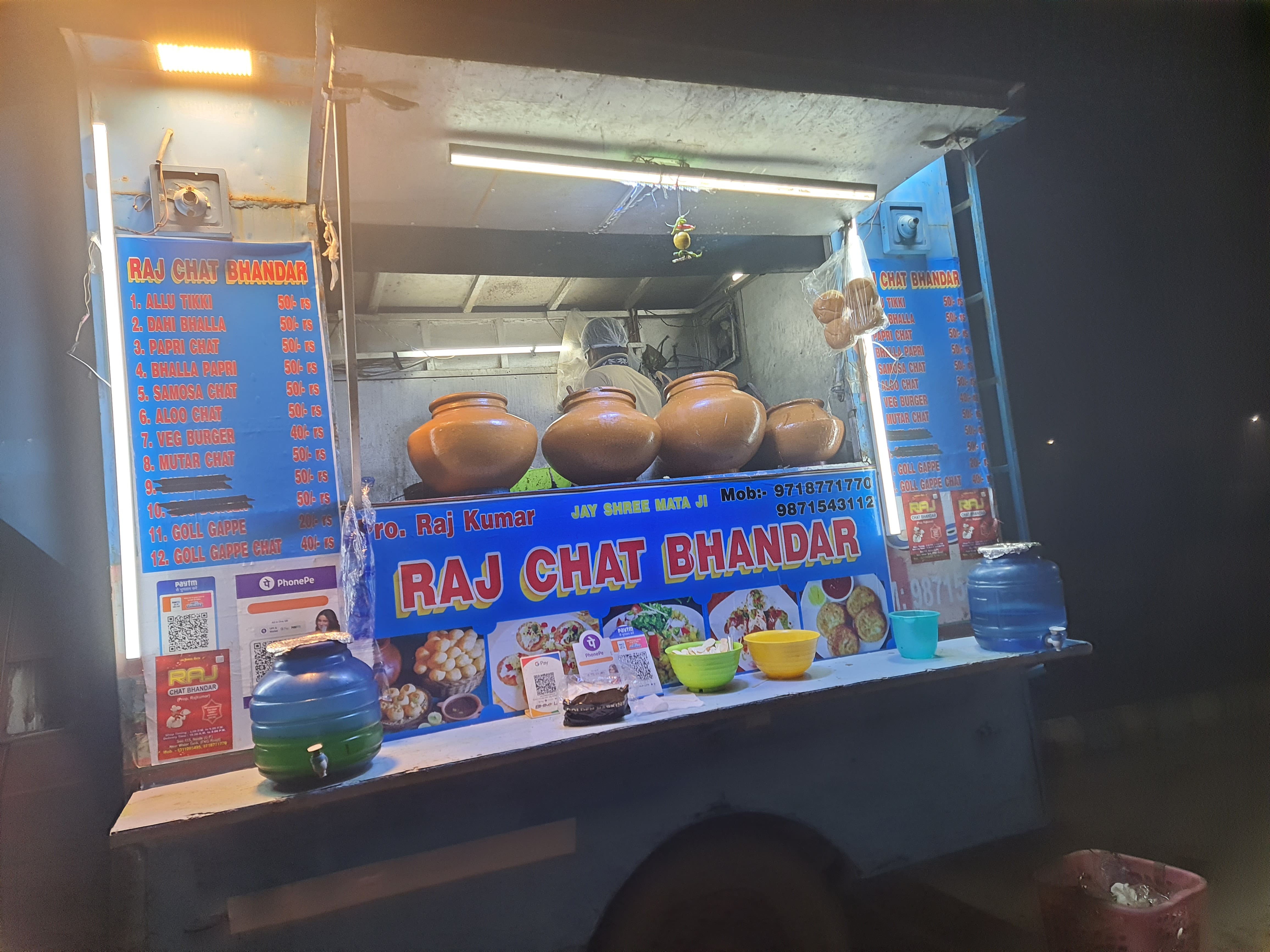 Raj Chat Bhandar, Sector 72, Noida | Zomato