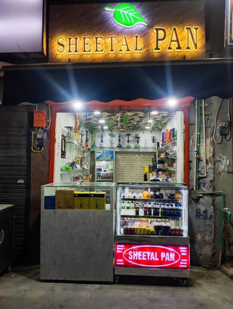 Sheetal Pan, Uttam Nagar, New Delhi | Zomato
