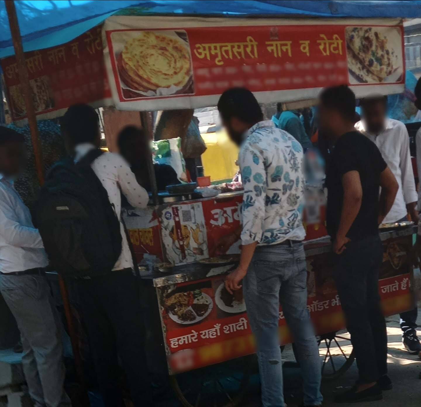Amritsari Naan & Roti, Naraina, New Delhi | Zomato