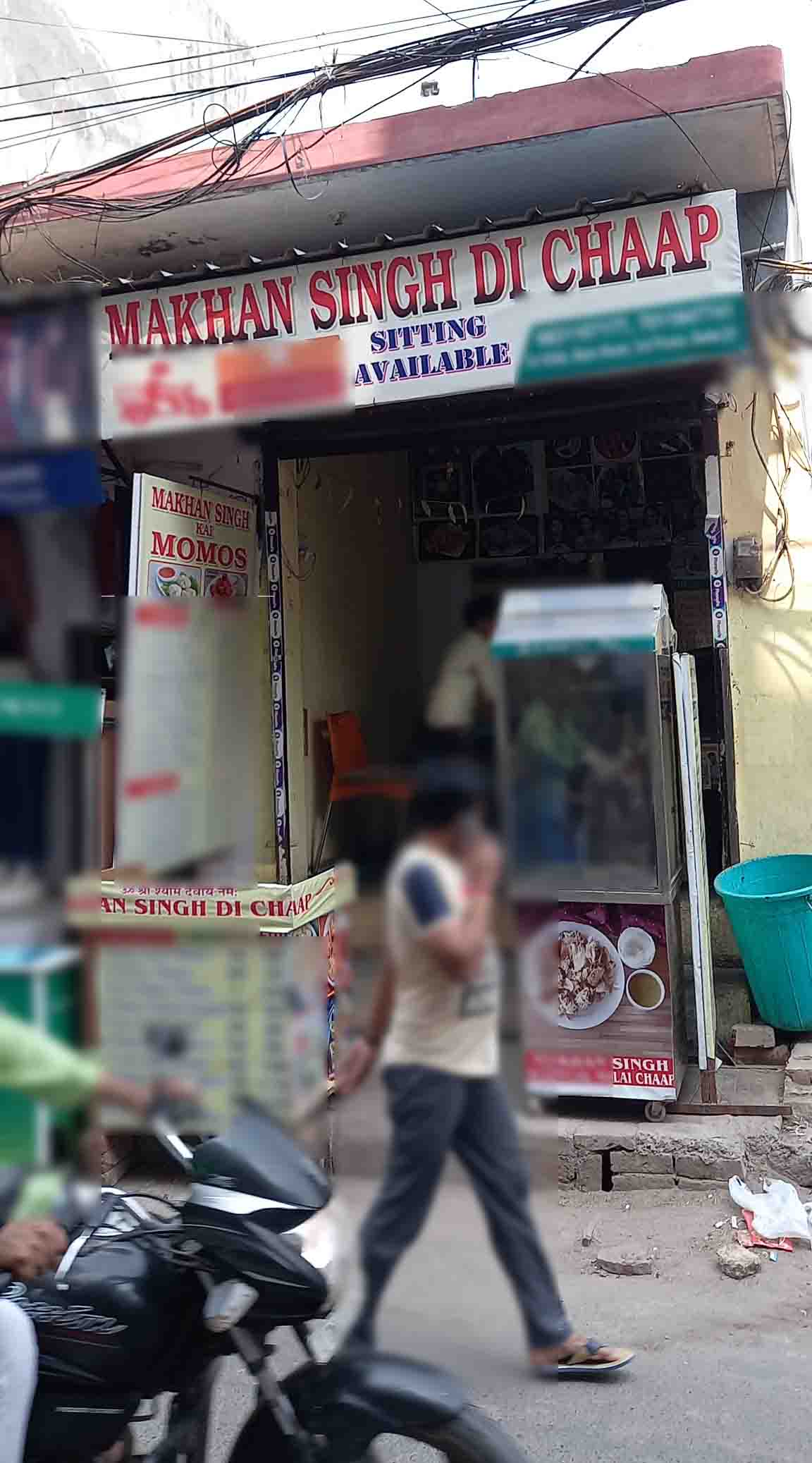 Makhan Singh Di Chaap, Shahdara, New Delhi | Zomato