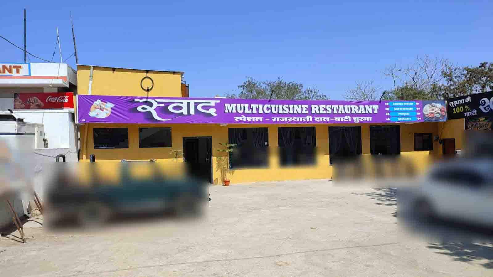 Swad Multicuisine Restaurant, Kumbhalgarh Locality order online - Zomato