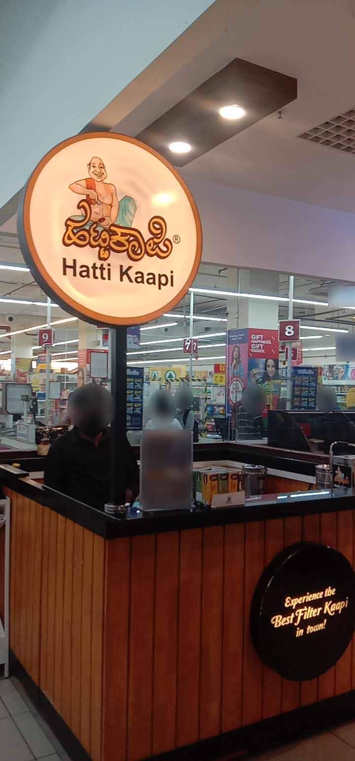 Photos of Hatti Kaapi, Pictures of Hatti Kaapi, Bangalore | Zomato