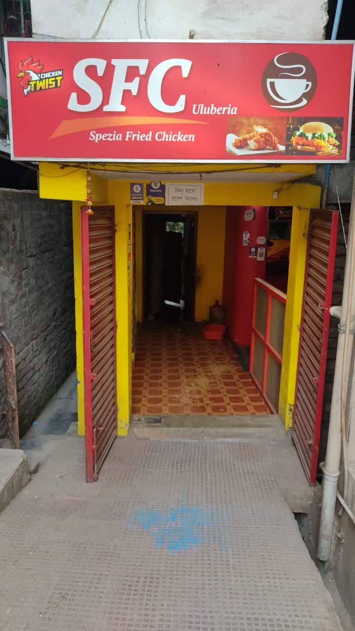 SFC - Spezia Fried Chicken, Uluberia Locality order online - Zomato